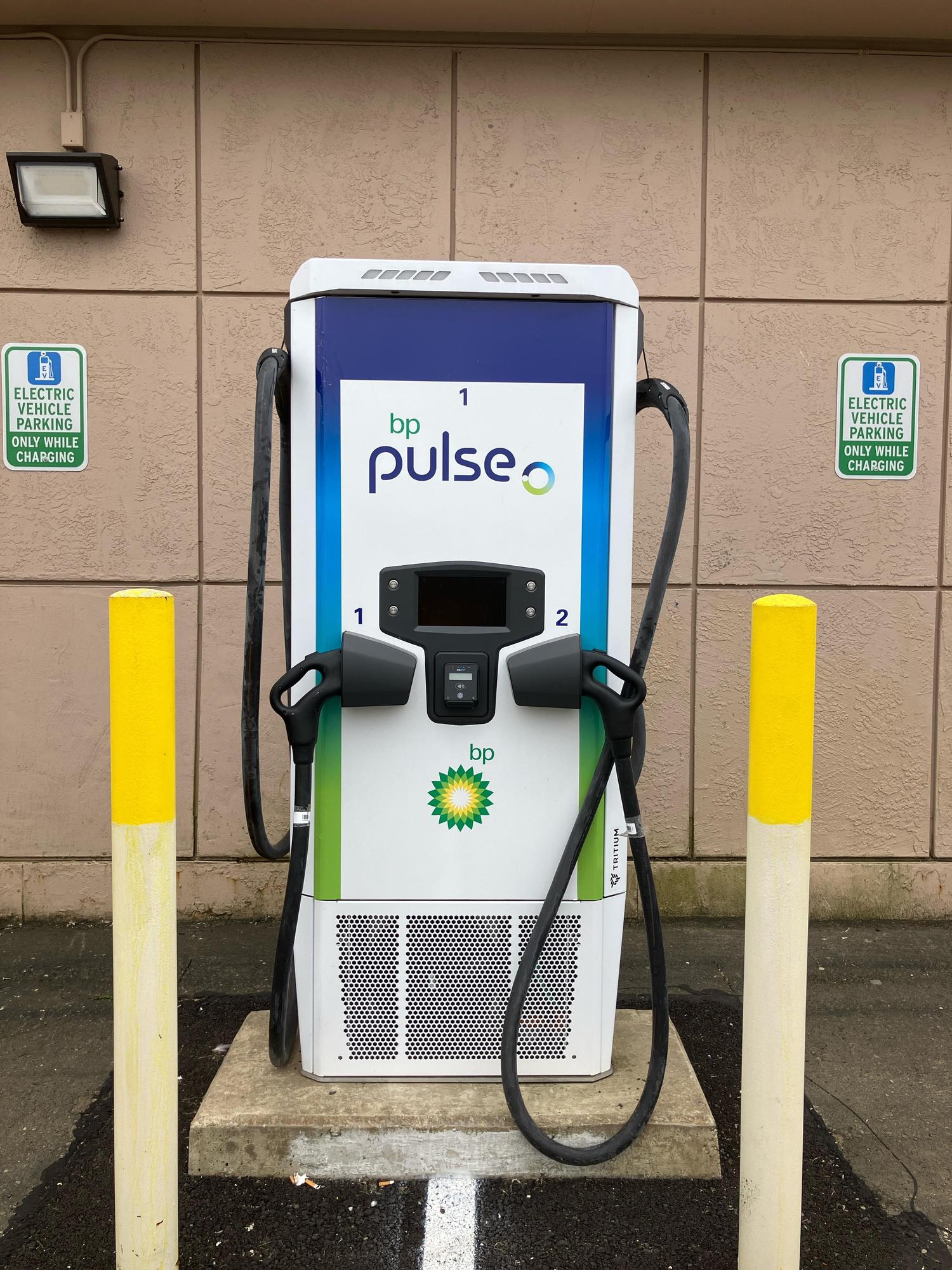 ARCO Aberdeen | Aberdeen, WA | EV Station
