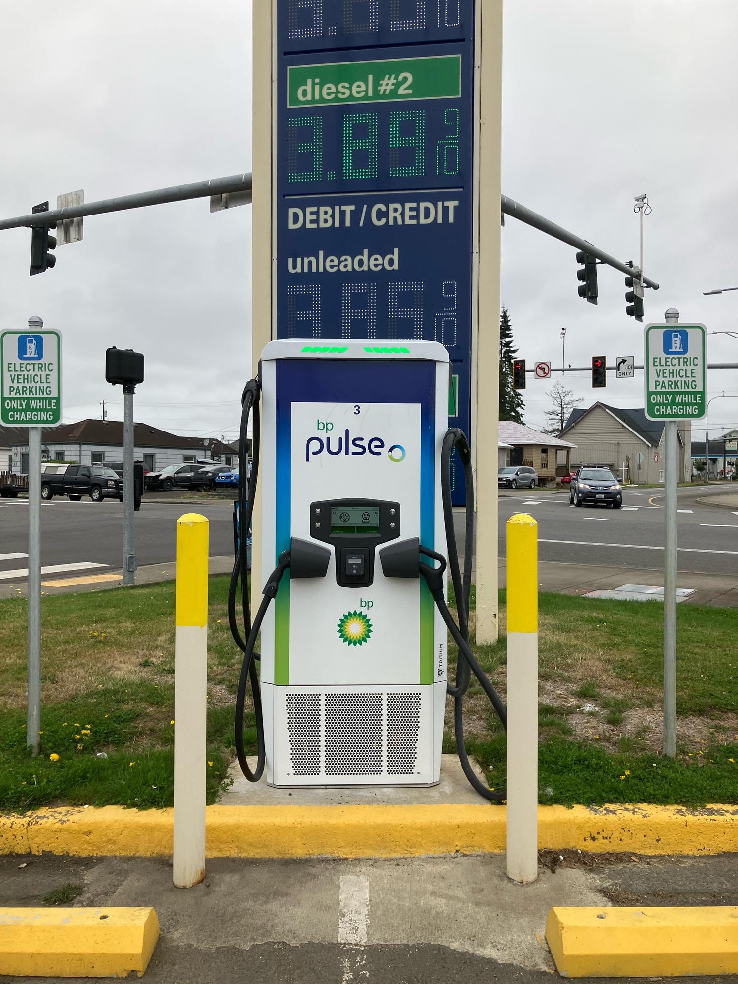 ARCO Aberdeen | Aberdeen, WA | EV Station