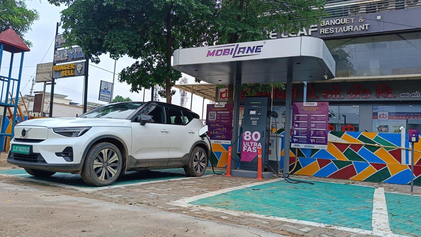 AMC Haridarshan | Ahmedabad, GJ | EV Station