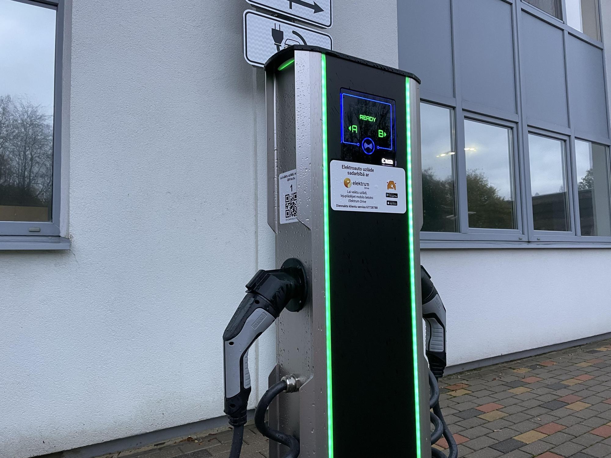 Elektrum Drive Charging Station | Valdlauči, Ķekavas novads | EV Station