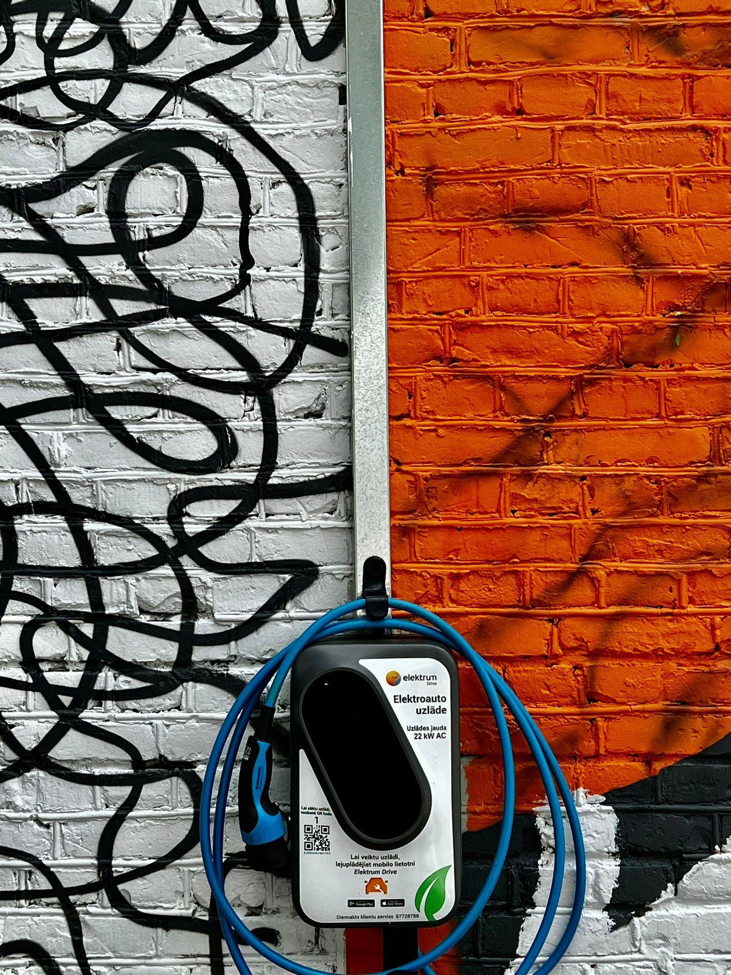 Elektrum Drive Charging Station | Oškalna 7 Jūrmala | EV Station