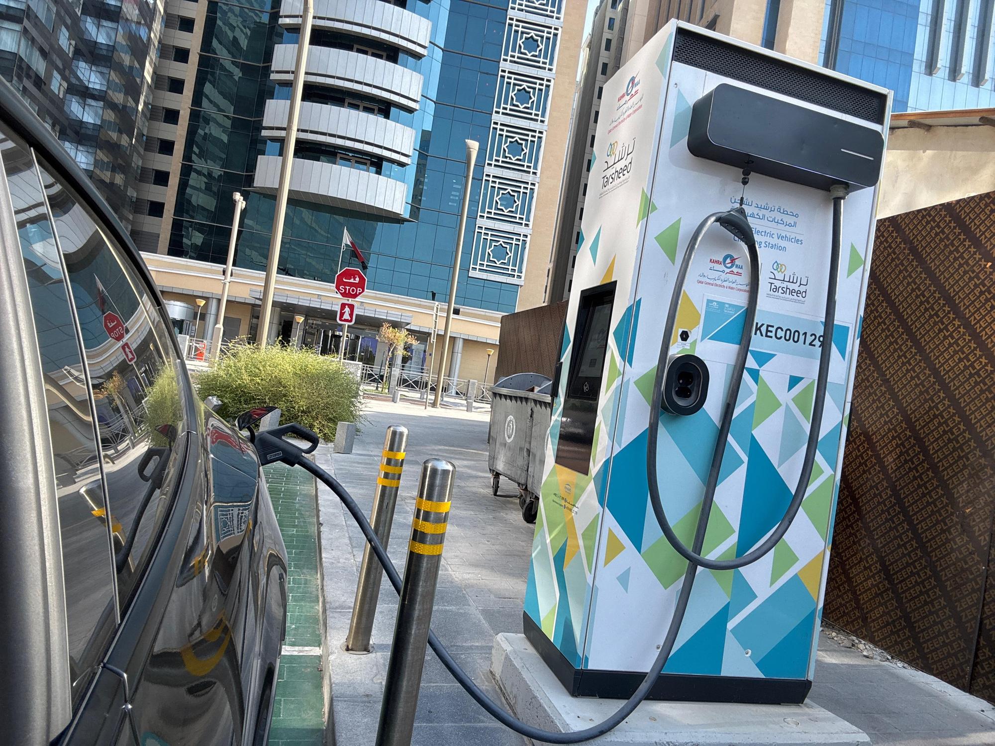 Al Baladiya St Parking | Doha, Doha Municipality | EV Station