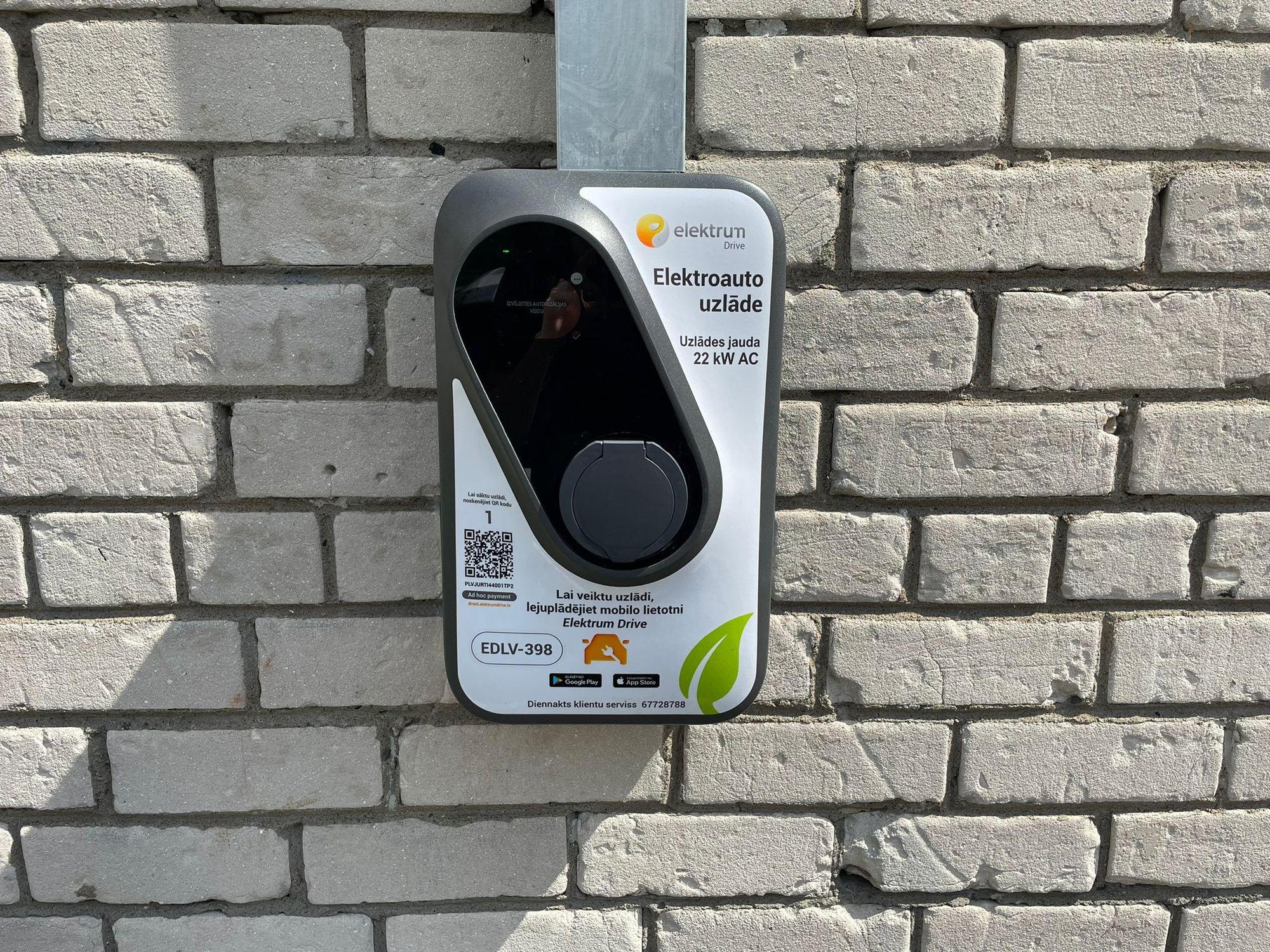 Elektrum Drive Charging Station | Tirzas iela 44A, Jūrmala, LV-2011 ...