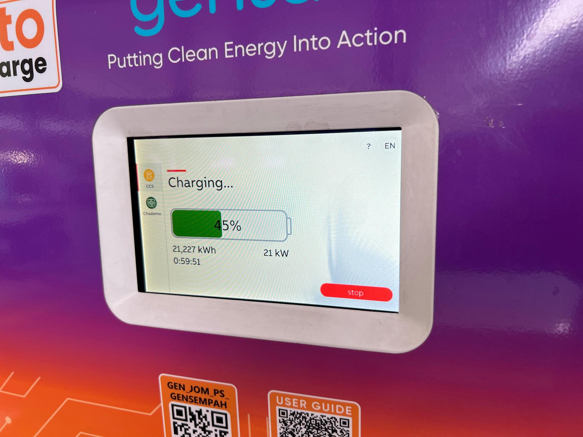 Petronas Genting Sempah | Bentong, Pahang | EV Station