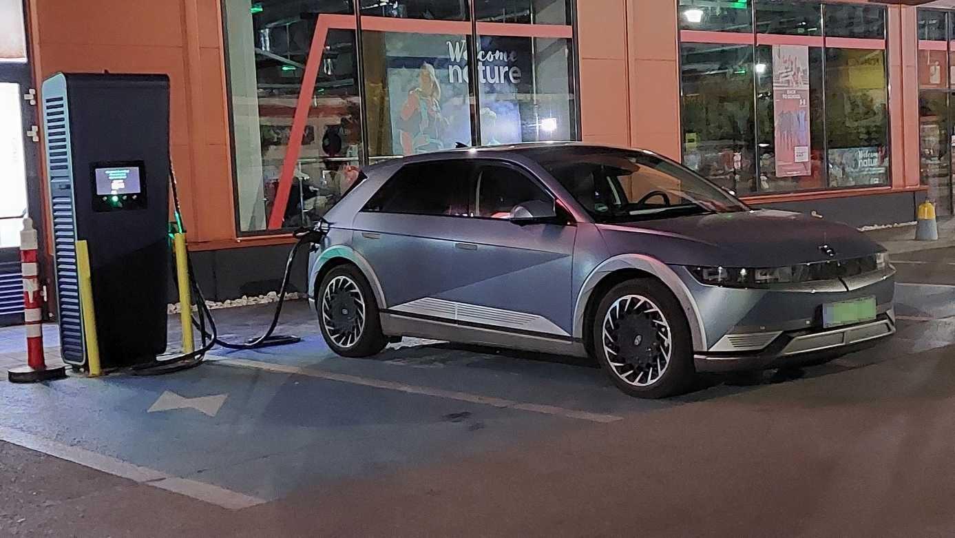 Vulcan Value Centre - Noriel | București, București | EV Station