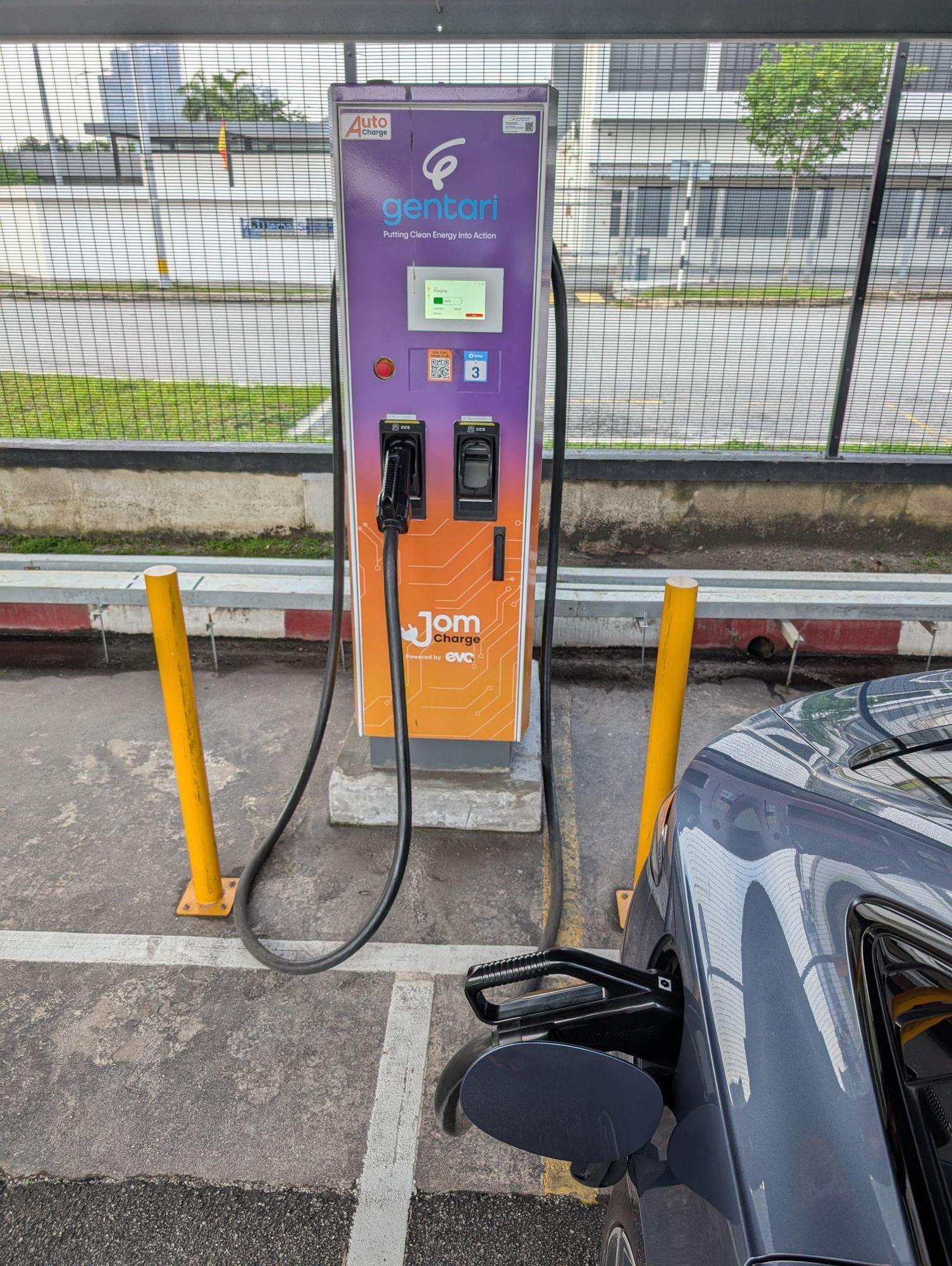 Gentari JomCharge | XPark Sunway Serene Charging Hub [22kW AC; 24kW ...