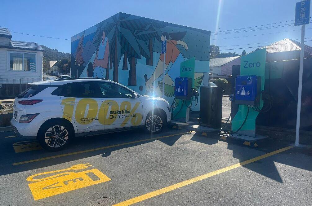 Karori Pool | Wellington, Wellington | EV Station