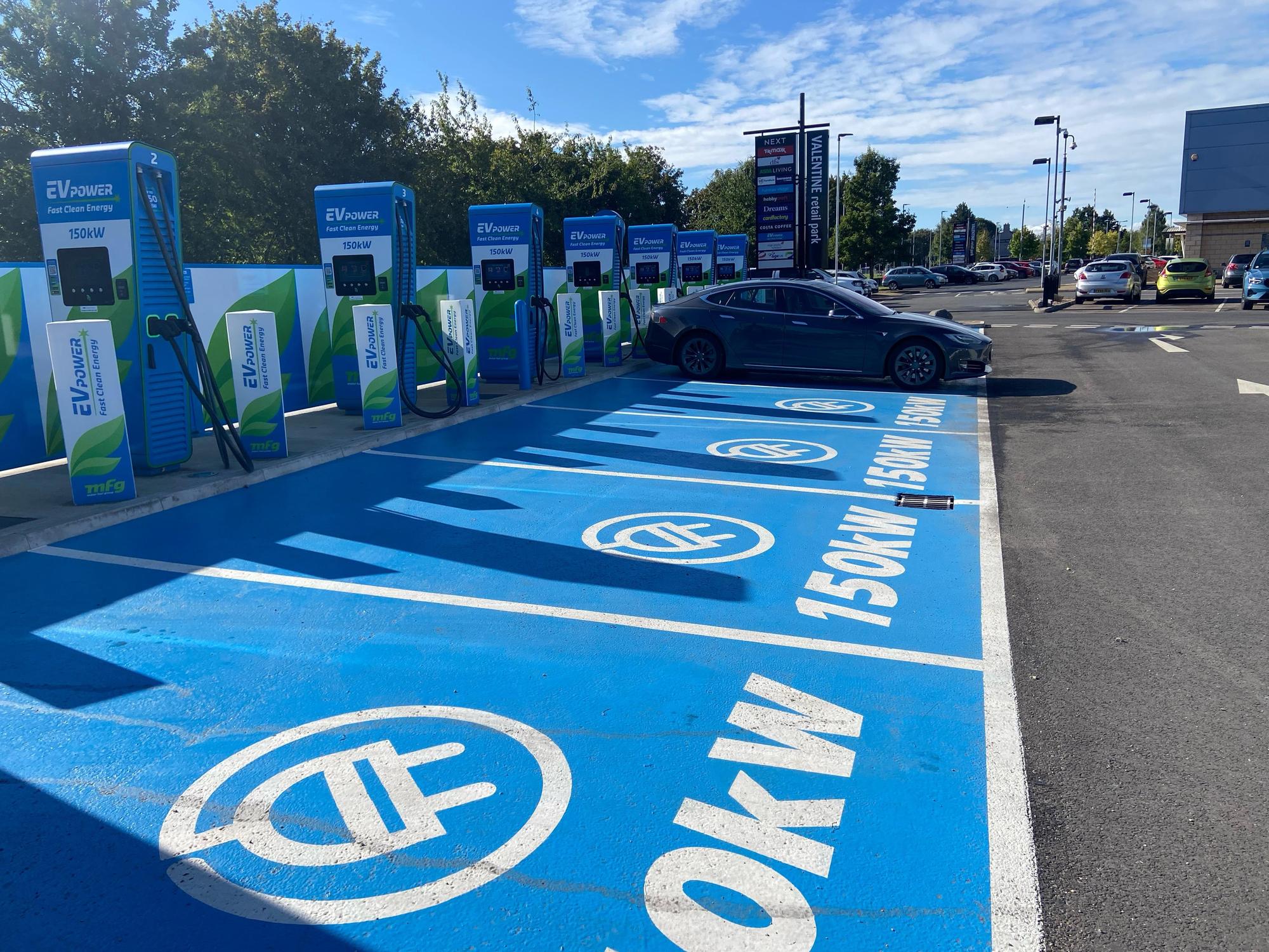 Valentine Retail Park | Valentine Rd, Lincoln , LN6 7BH ,UK | EV Station