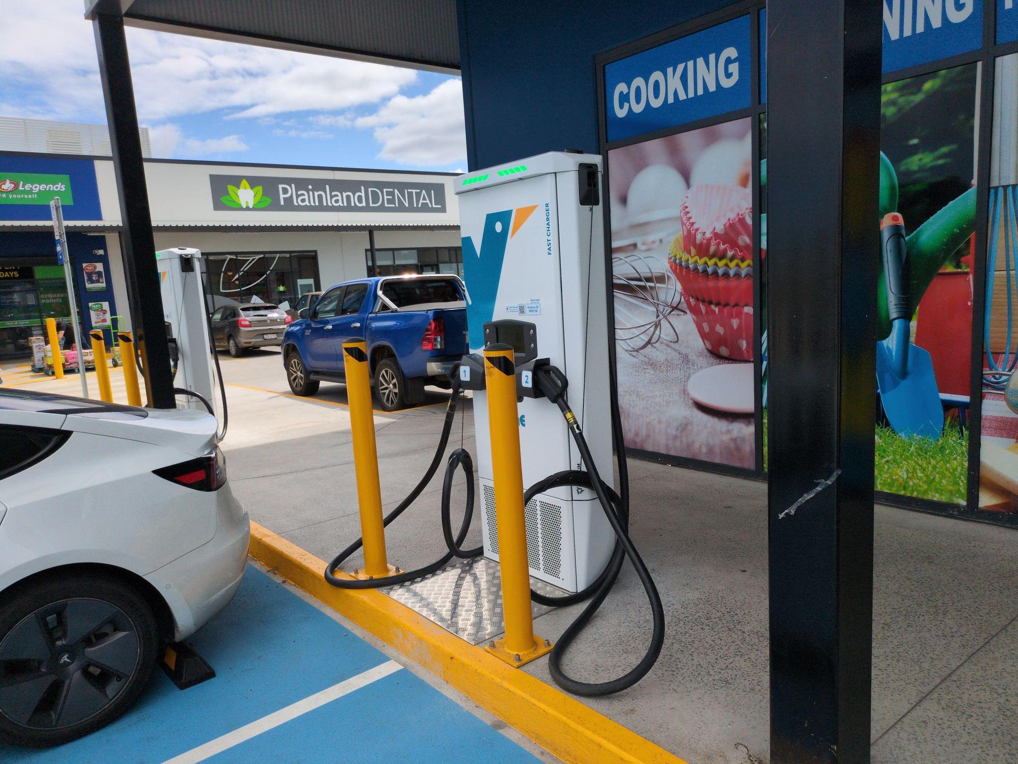 Plainland Home and Life | Plainland, QLD | EV Station