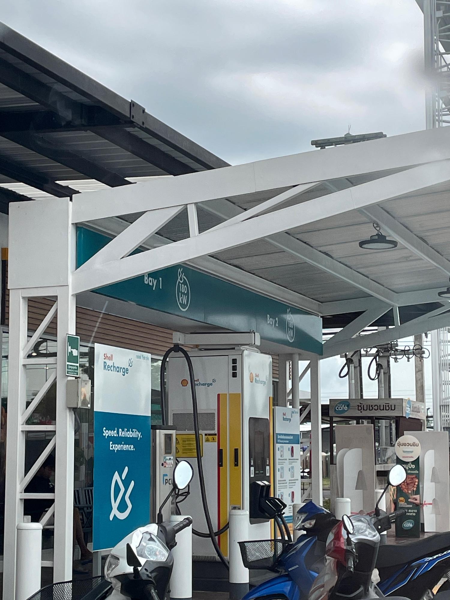 Shell Petroleum Service Station & Cafe | X3GC+Q8W, Mueang Buri Ram ...