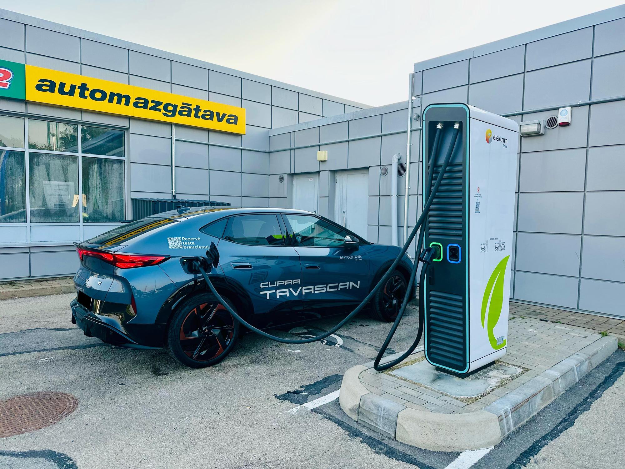 Krasta iela 68 | Elektrum Drive | Krasta iela 68, Latgales ...