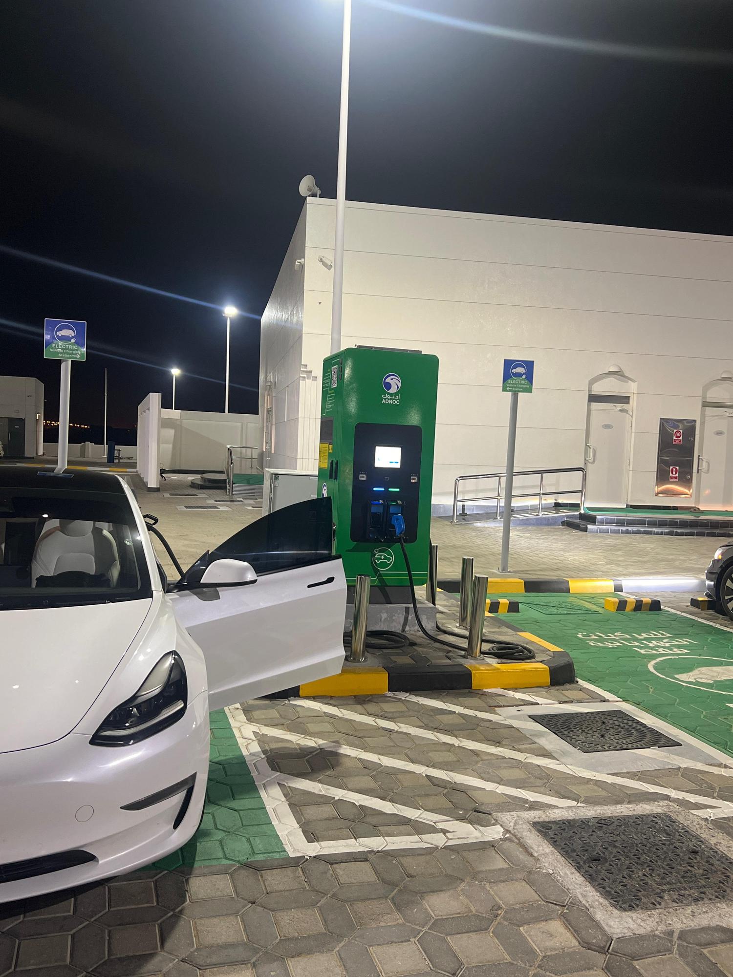 ADNOC Charging Station | 859 | | Al Ain - Dubai Rd - Masakin - Abu ...
