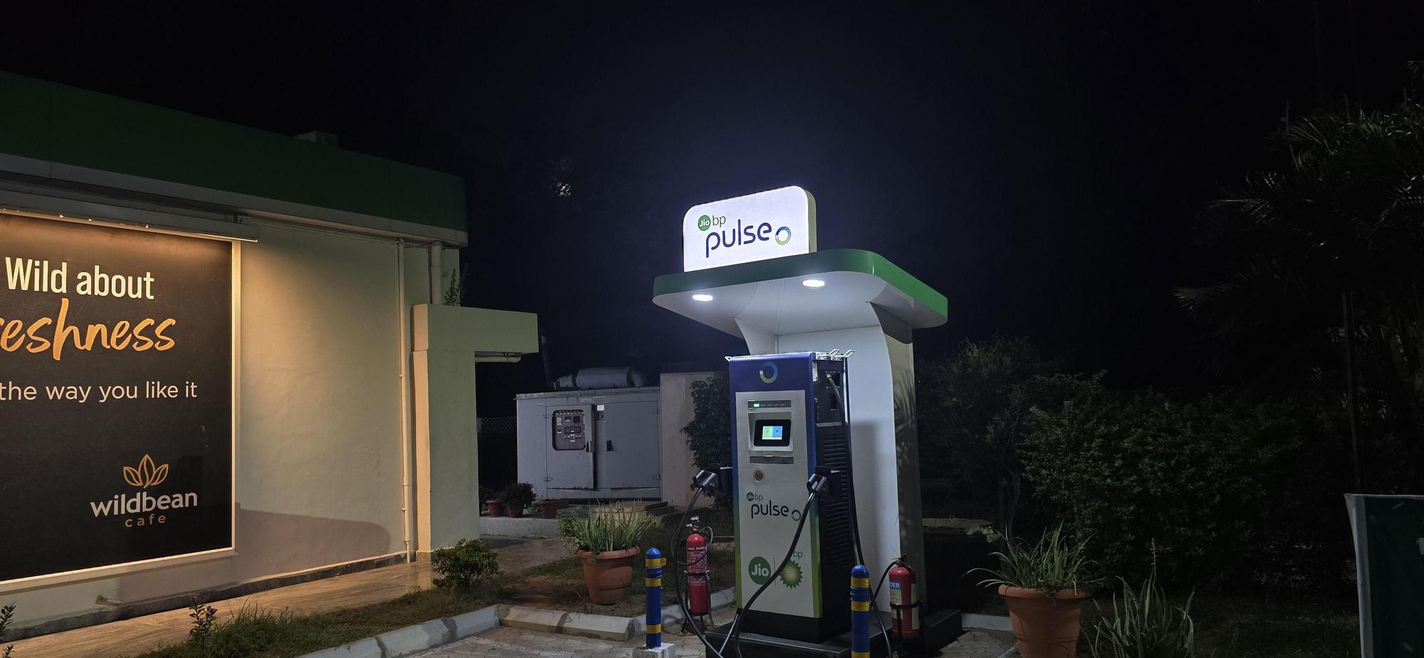 JIO BP FUEL STATION | Hyderabad, TS | EV Station