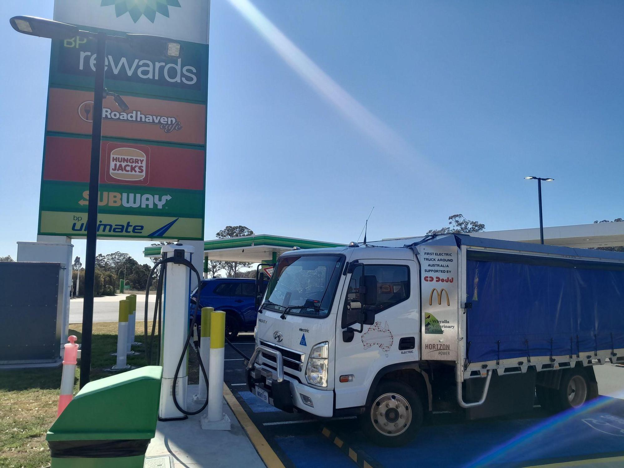 bp Marulan Southbound | Marulan, NSW | EV Station