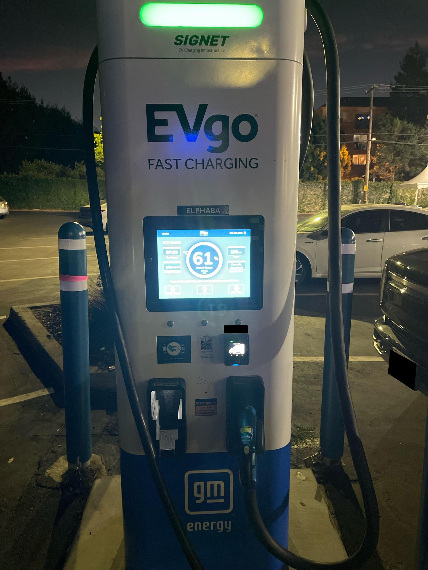 Sunnyvale Shopping Center | Sunnyvale, CA | EV Station