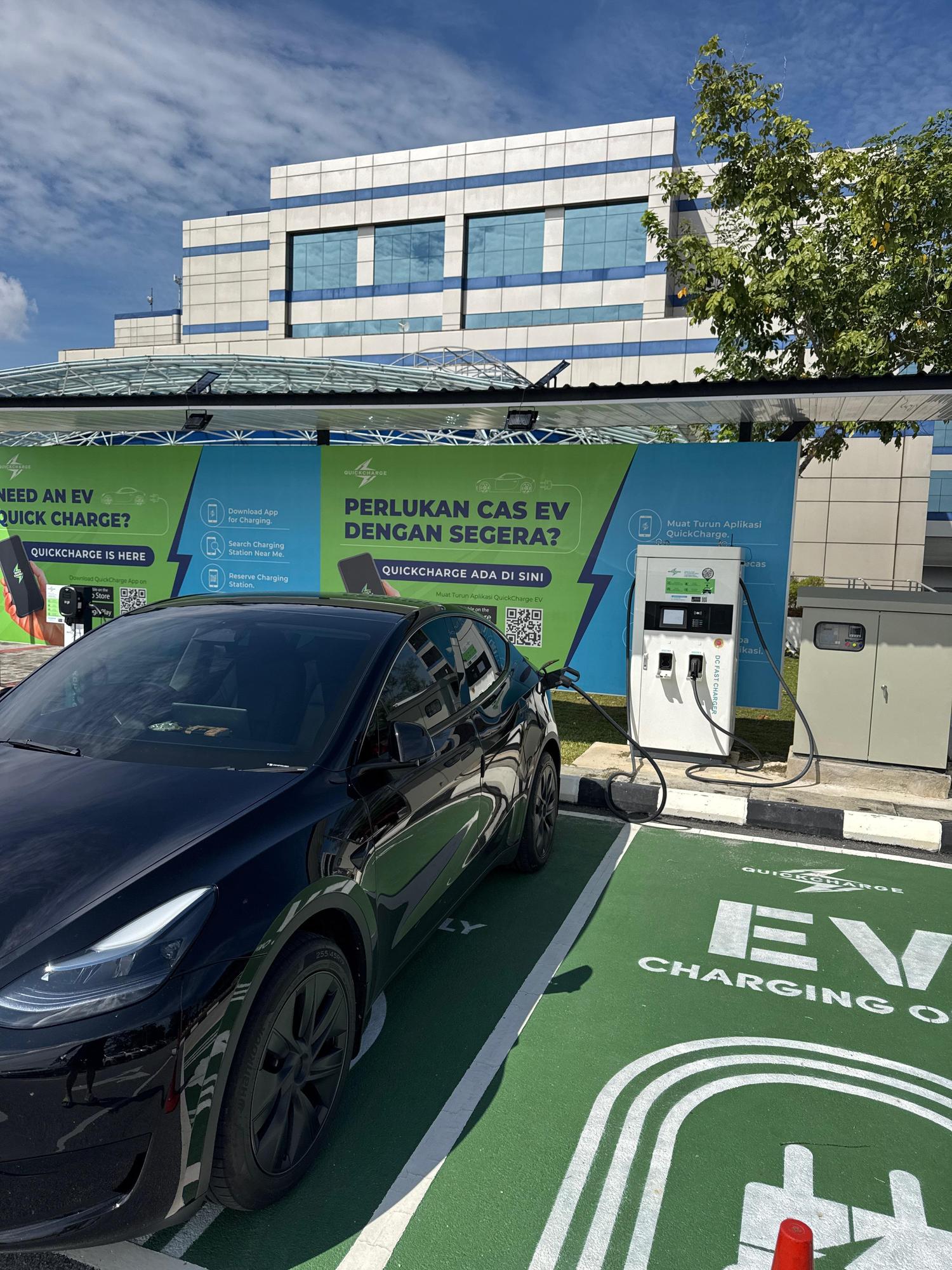 QuickCharge | Kulim HiTech Park Business Centre (22kW AC, 80kW DC) | Kulim, Kedah | EV Station