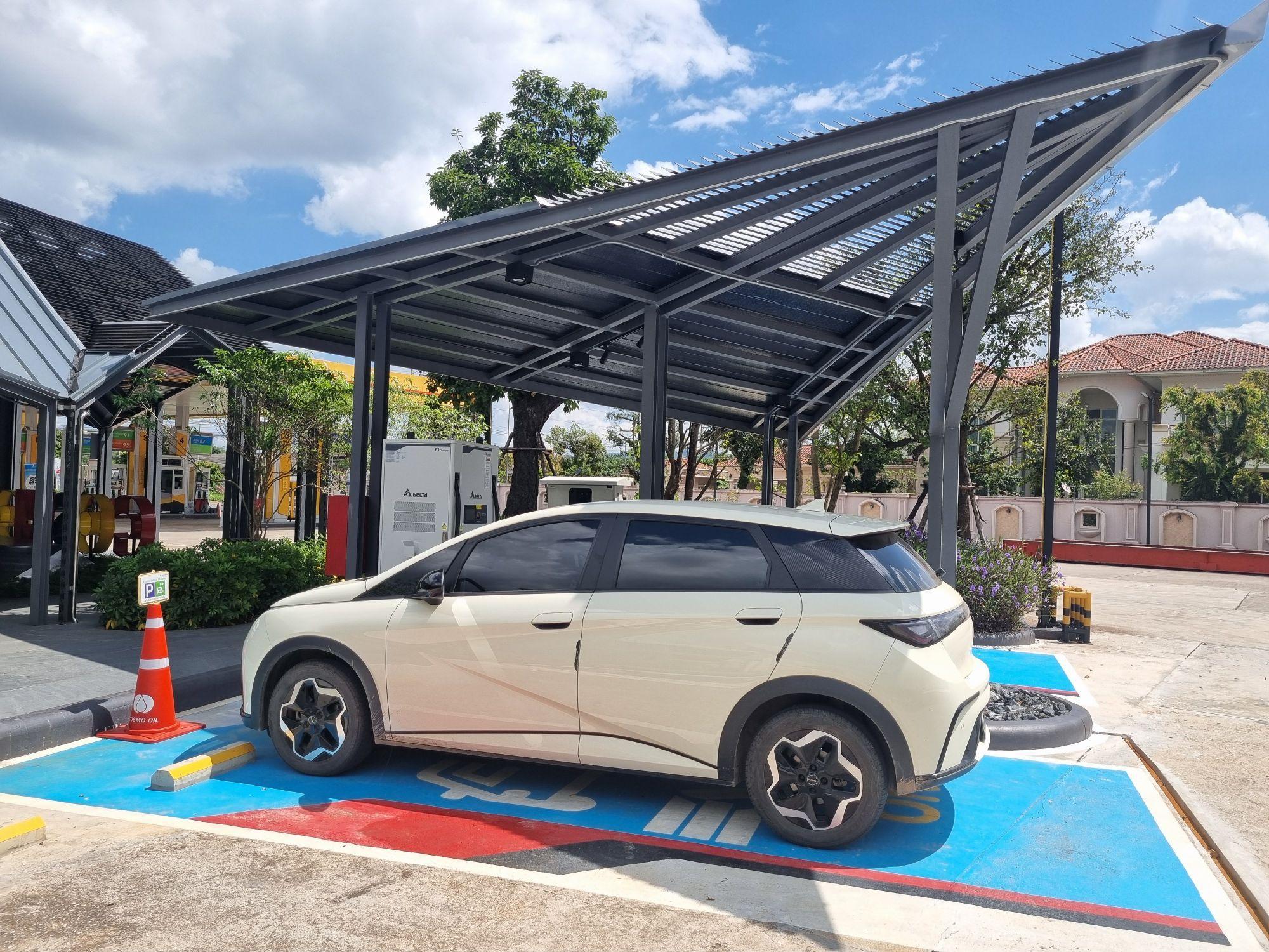 COSMO Station ท่าสุข | Tha Sut, จ.เชียงราย | EV Station