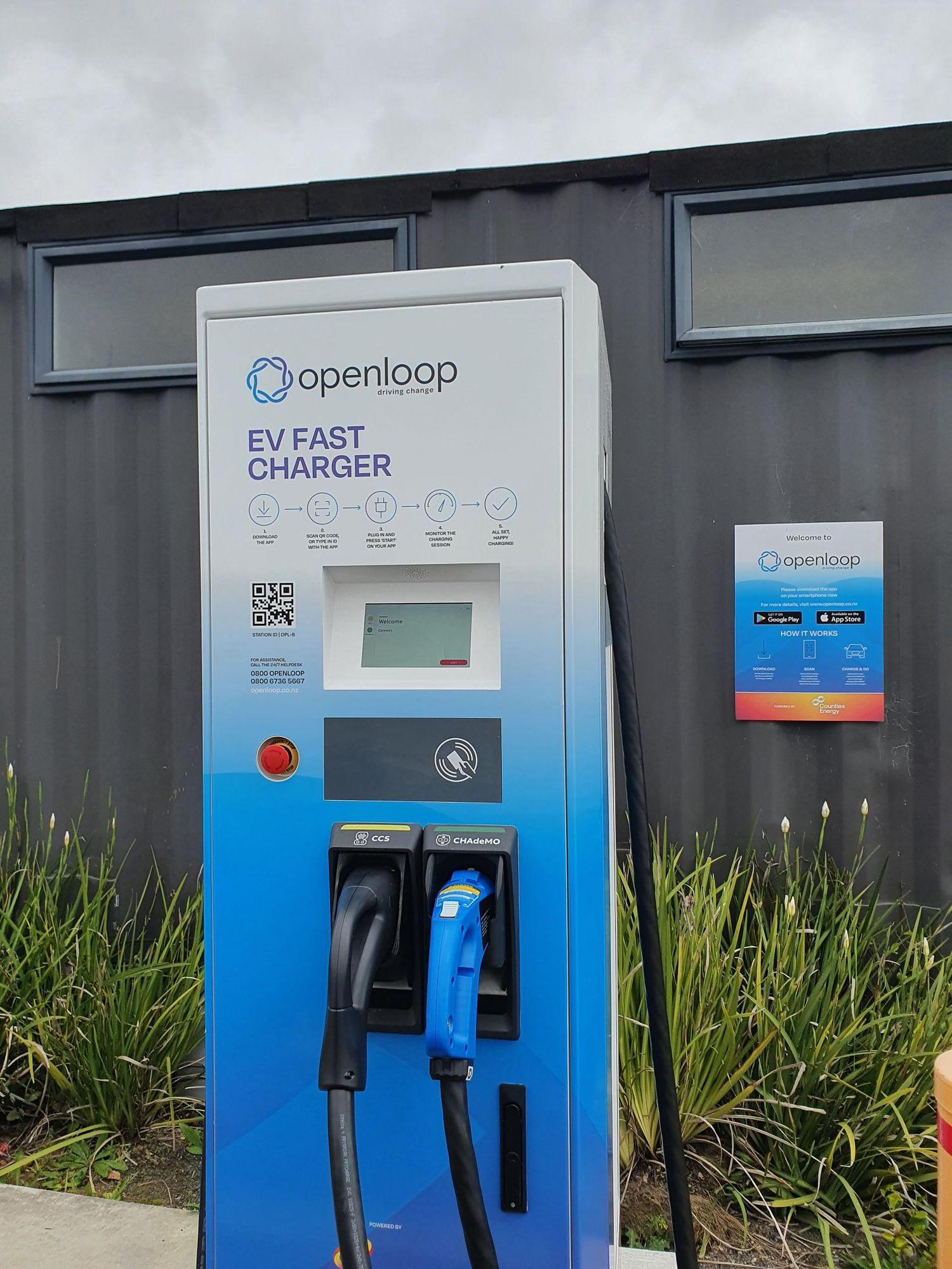 Rise 'n Shine Cafe | Paerata, Auckland | EV Station