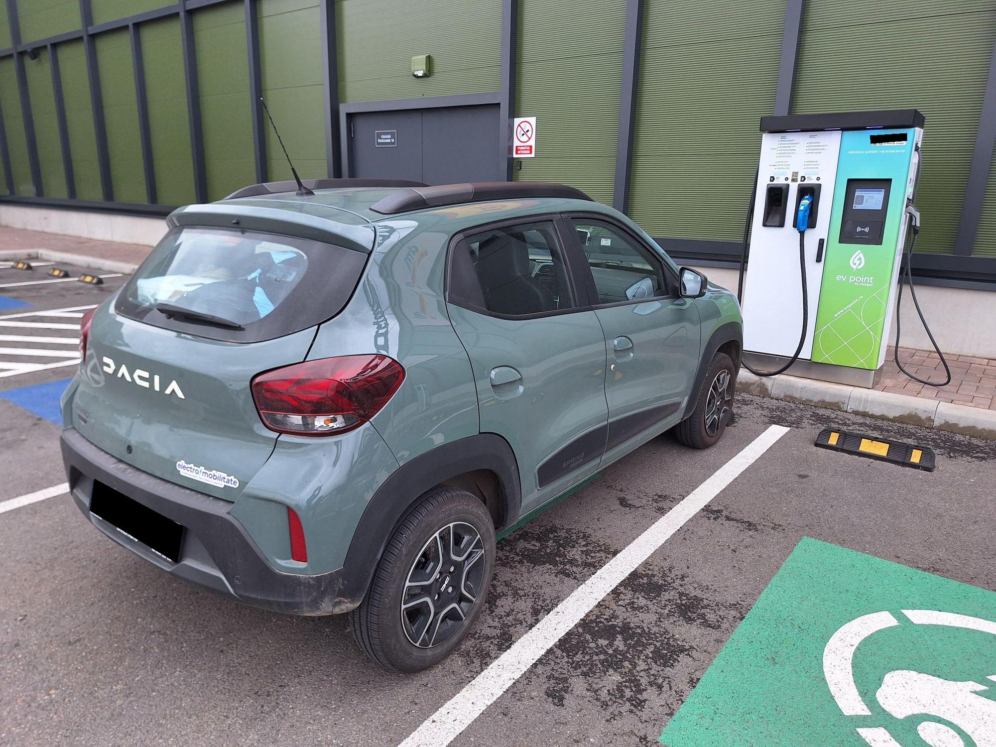 Carolina Mall (1) | Alba Iulia, AB | EV Station