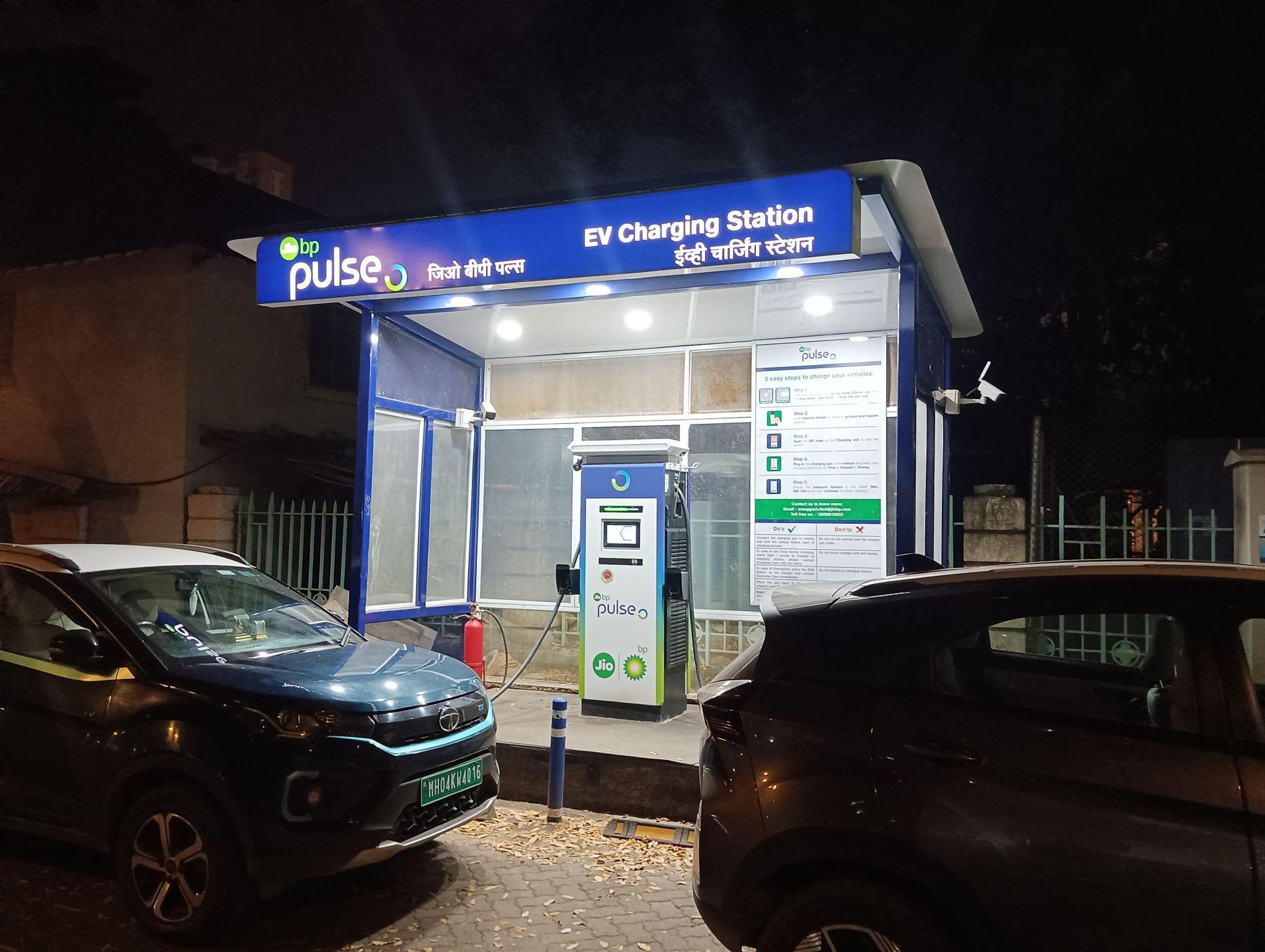 Jio-bp Pulse | Mumbai, MH | EV Station