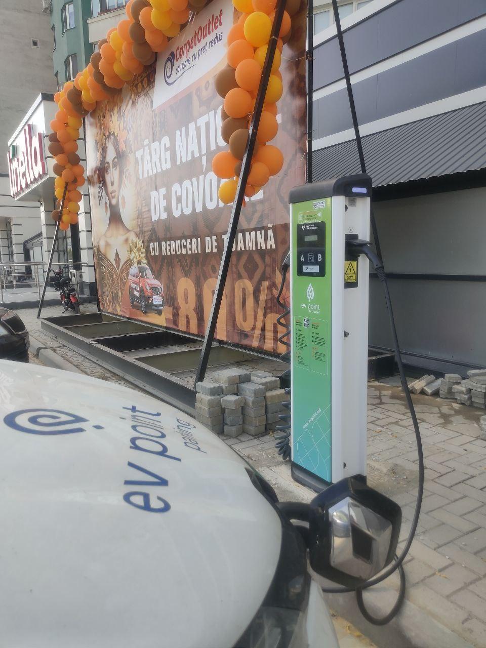 EV Point Moldova EV0101 | Chișinău, Chișinău | EV Station