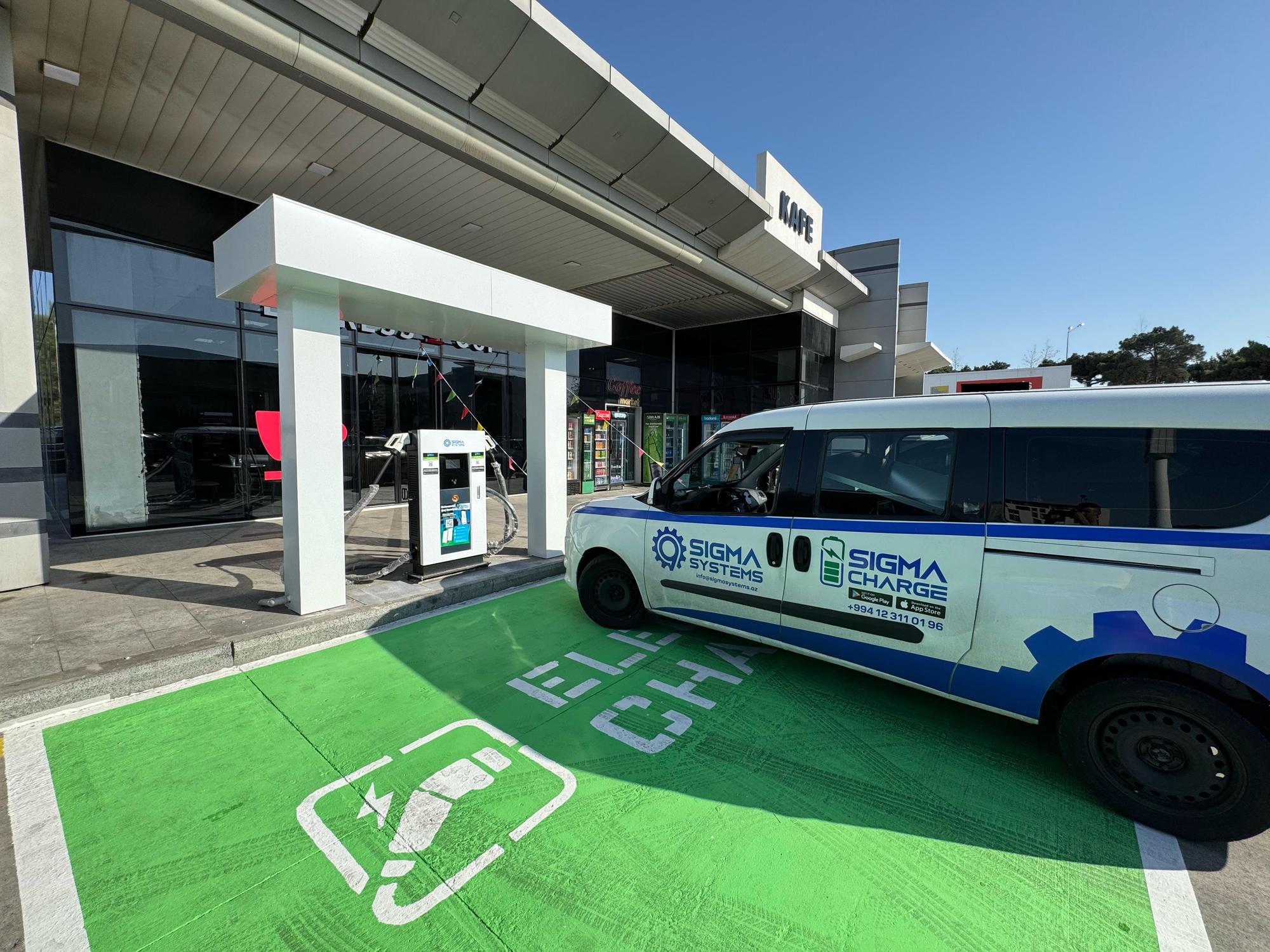 Sigma Charge point CCS2 | GBT | 238 Airport Rd, Baku, Azerbaijan | EV ...