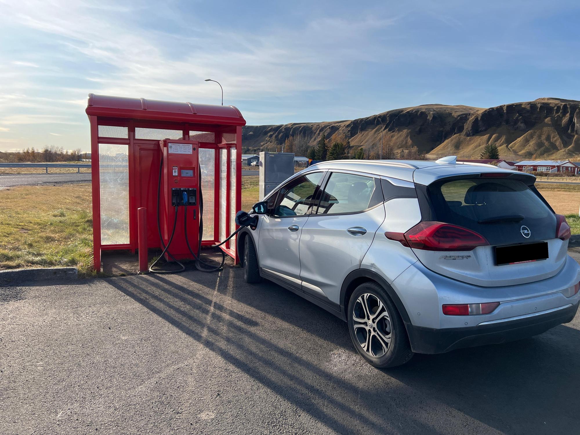 N1 Kirkjubæjarklaustur | Kirkjubæjarklaustur, Skaftárhreppur | EV Station