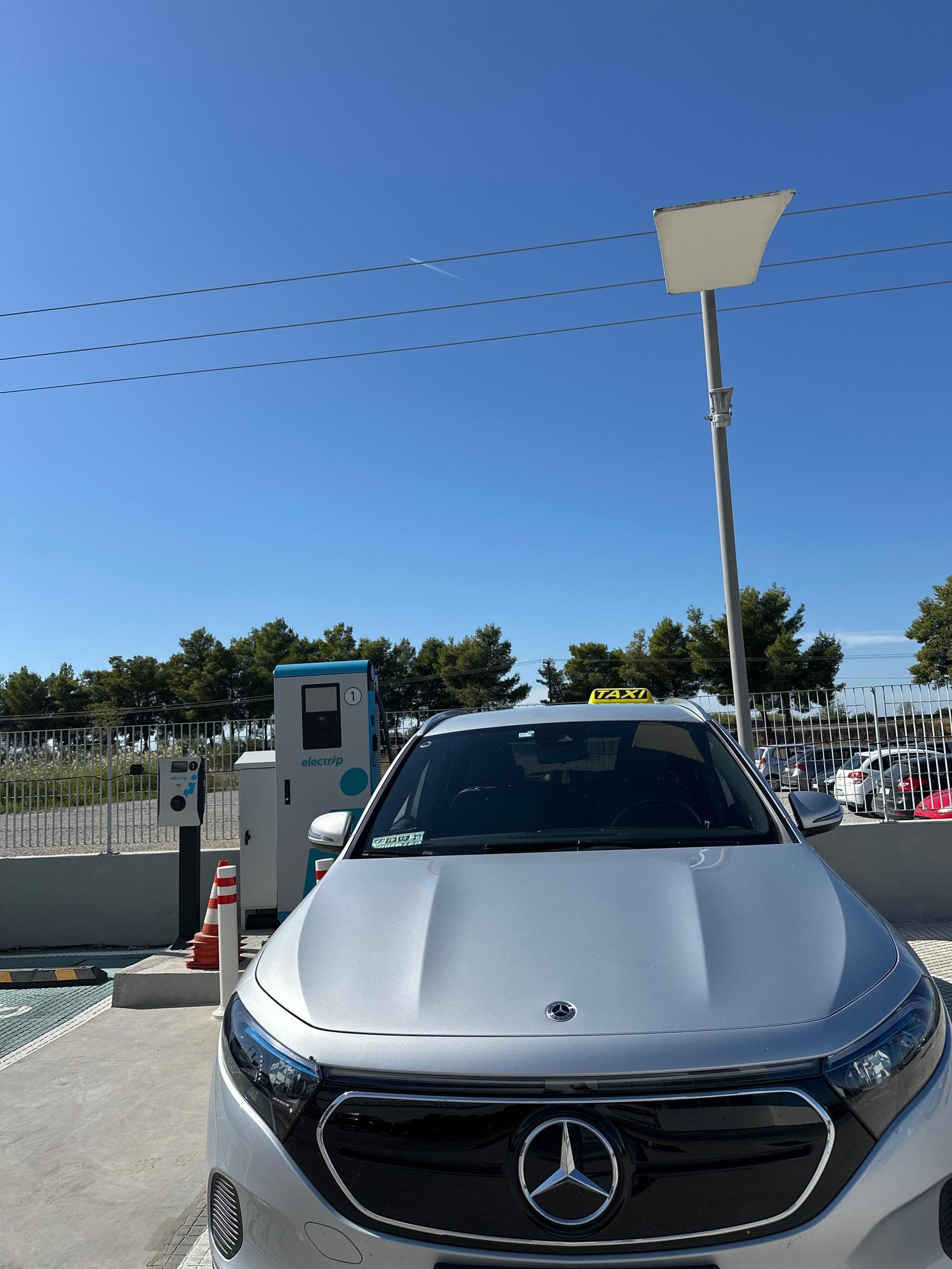 Electrip - Papadopoulos SA | A/D Thessalonikis Neon Moudanion 1, Kardia ...