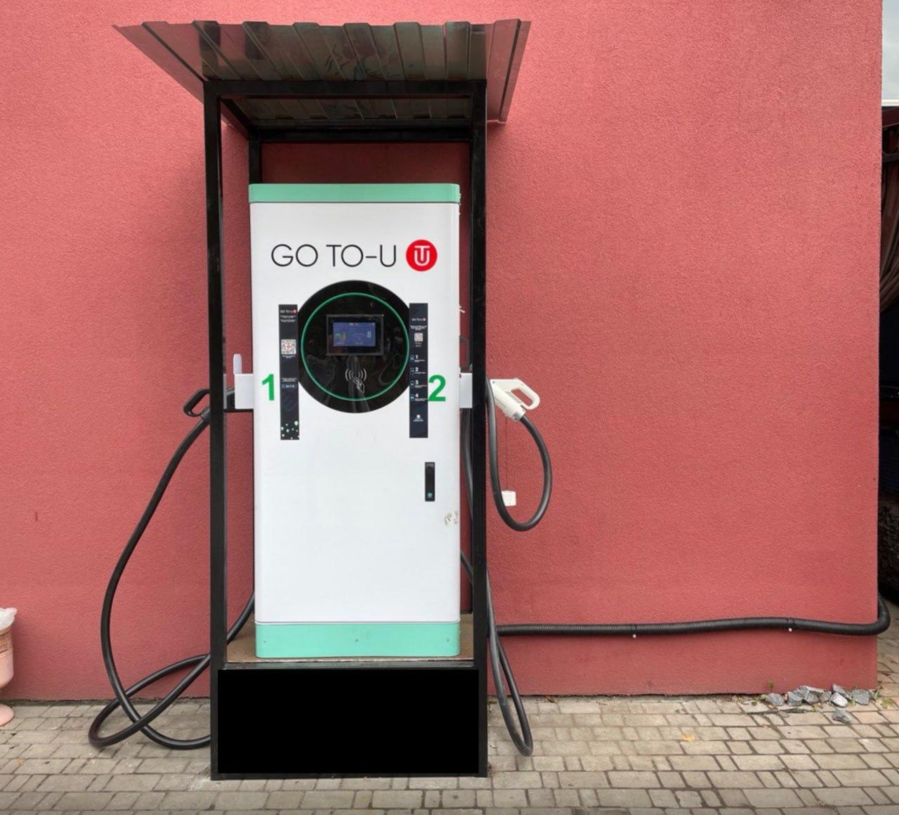 Ресторан Al Capone | Zviahel, Zhytomyrs'ka oblast | EV Station