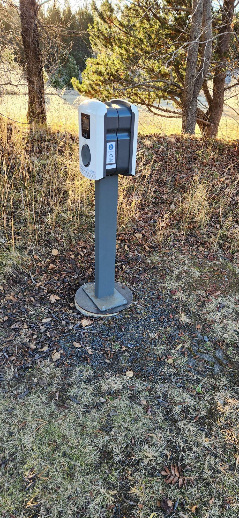Sameyki - Vaðnes | Vaðnes, Selfoss, Iceland | EV Station