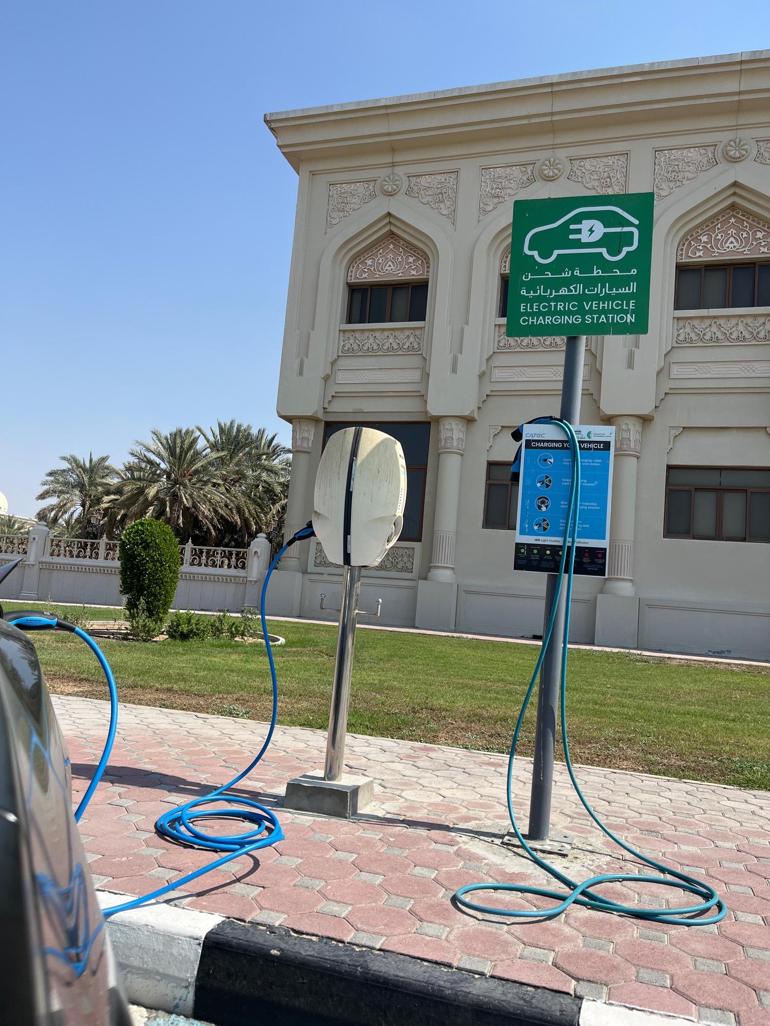 UOS - College of Engineering | Sharjah, Sharjah | EV Station