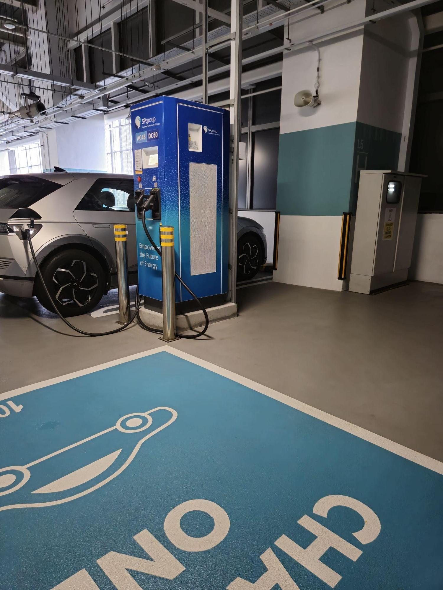 SP: CapitaSky | 79 Robinson Road, 068897 | EV Station