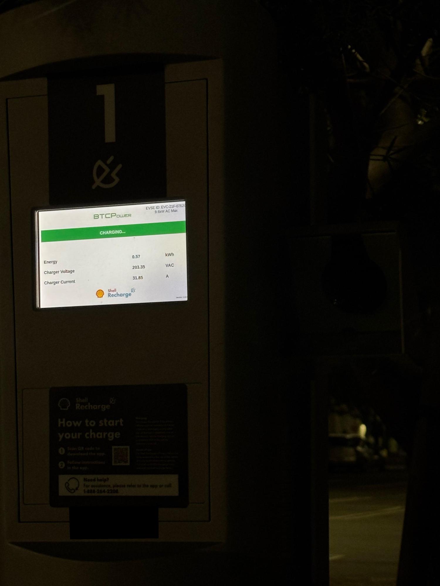 Amazon Go Torrance | Torrance, CA | EV Station