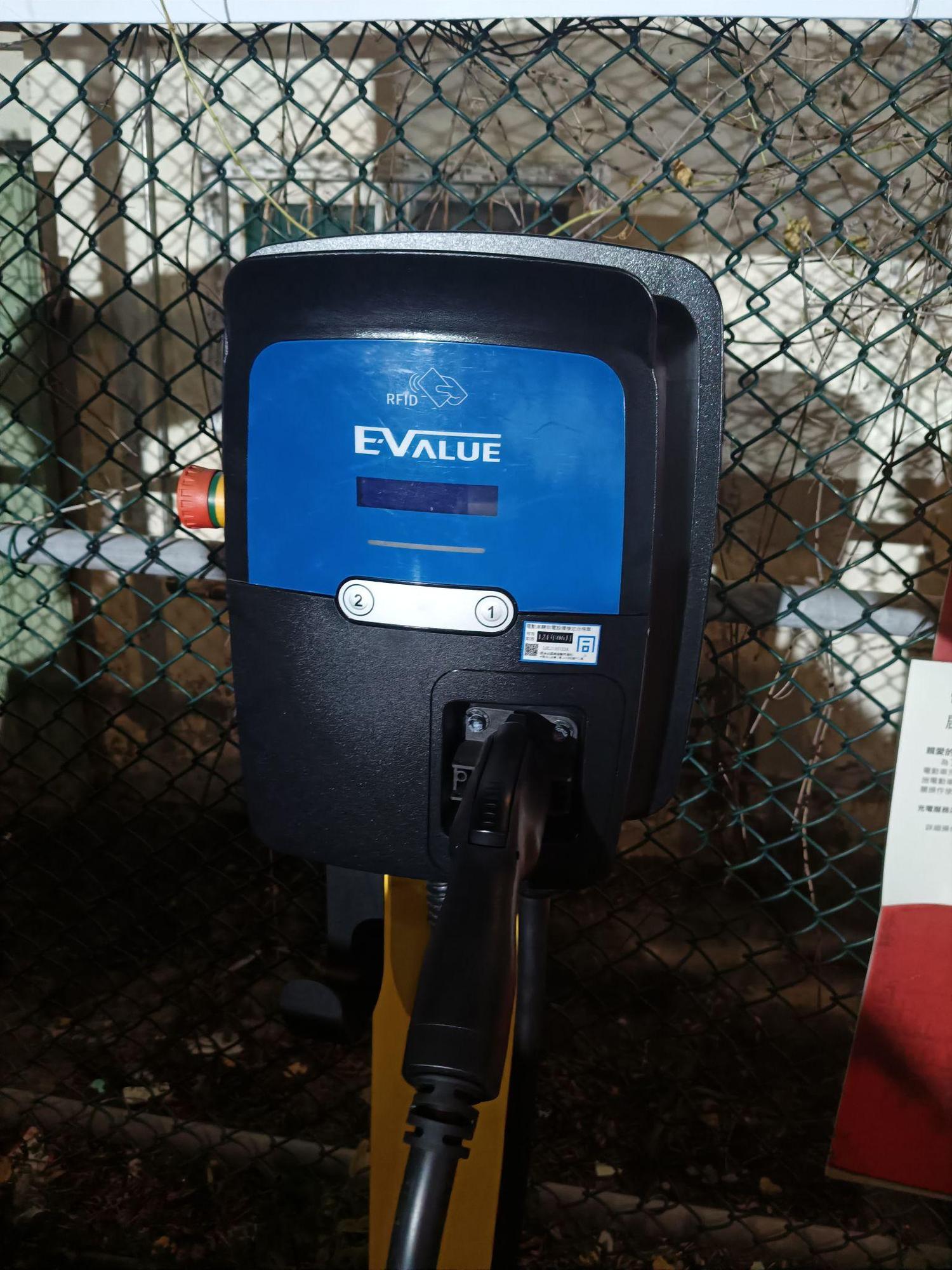 環河街停車場 ChargeSmith 充電站 | 台南市中西區環河街62號 | EV Station