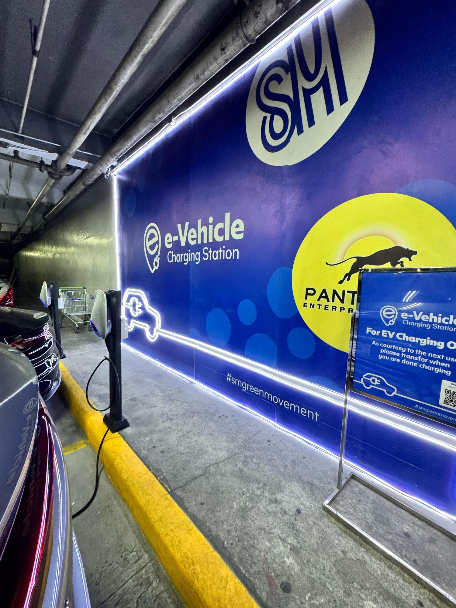 SM Center Pasig e-Vehicle Charging Station | Pasig, NCR | EV Station