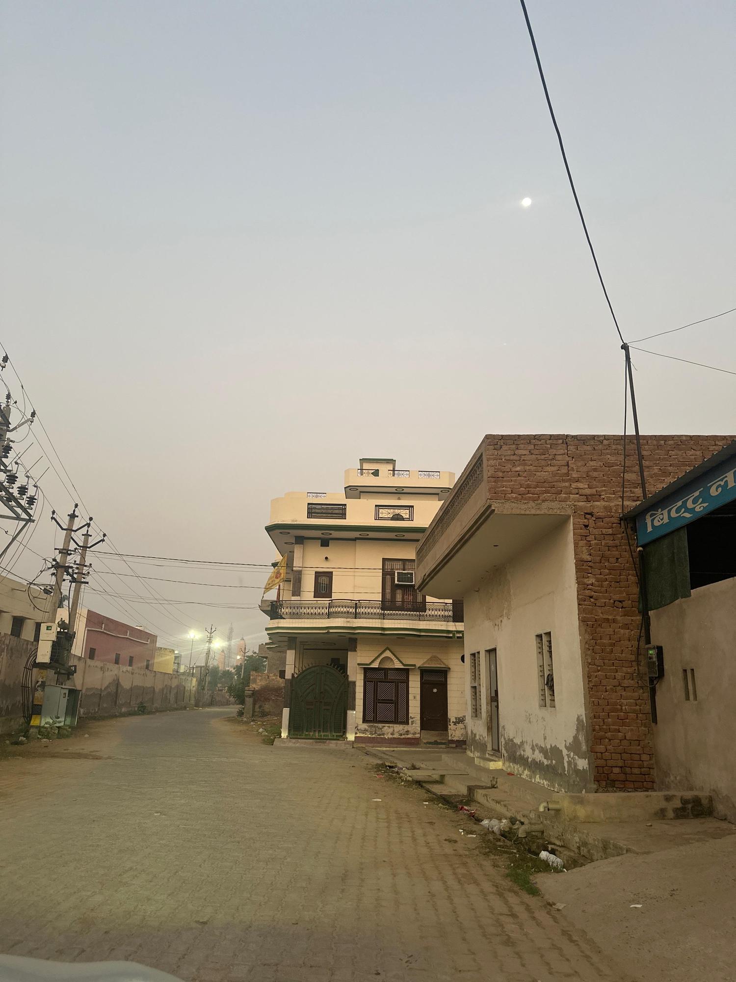 Bittu library rawatsar | Rawatsar, RJ | EV Station