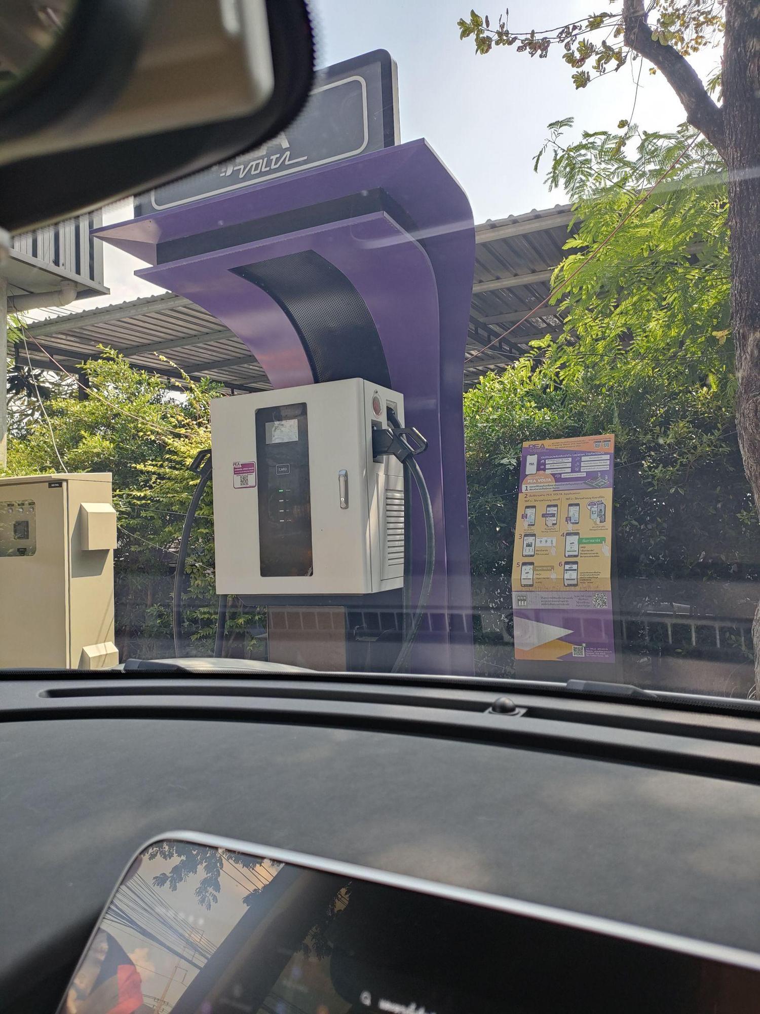 Dominic Carwash Bangsaen โดมินิค คาร์วอซ บางแสน | Tambon Saen Suk, จ. ...