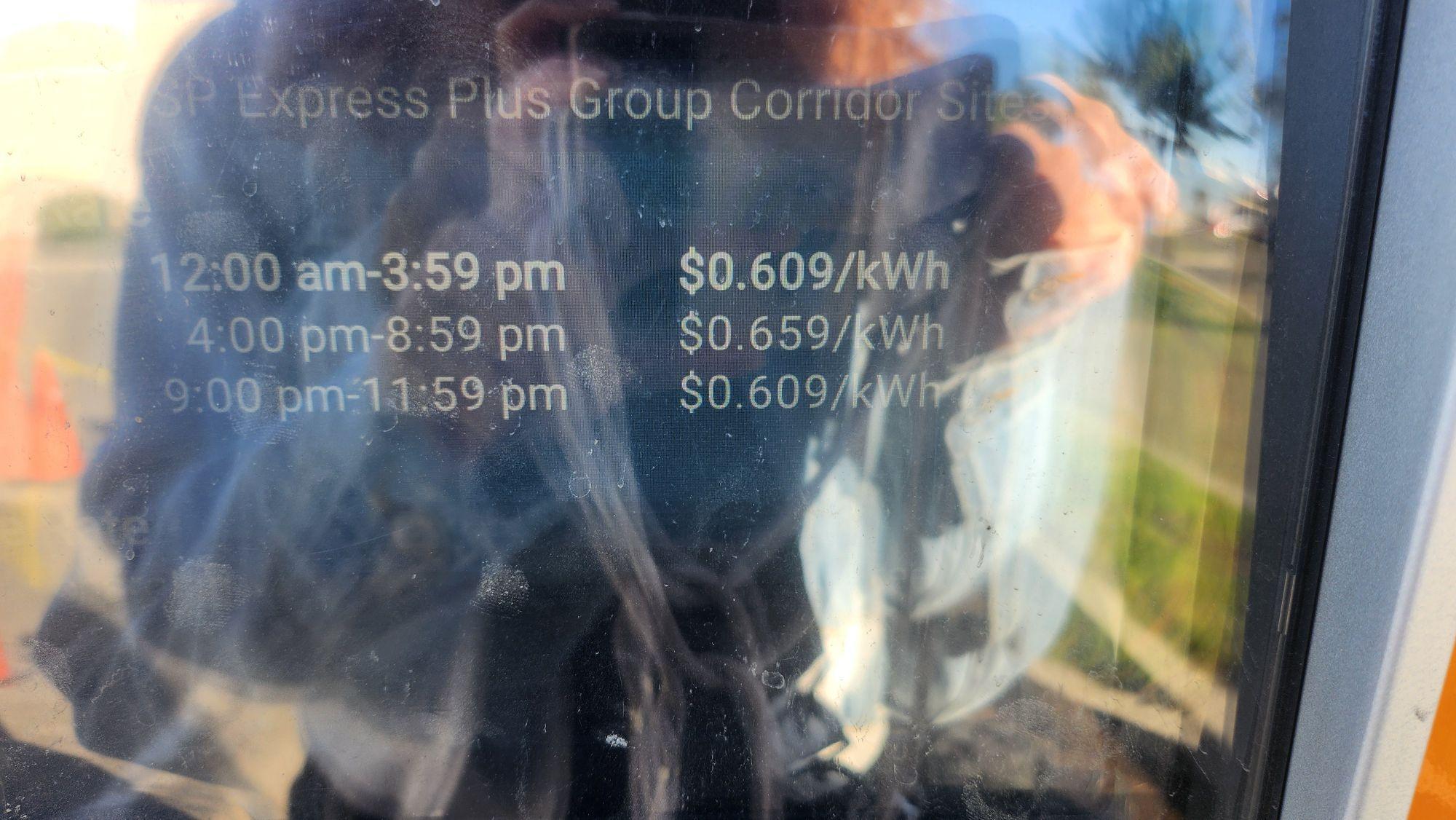 Chevron ExtraMile Coalinga | Coalinga, CA | EV Station