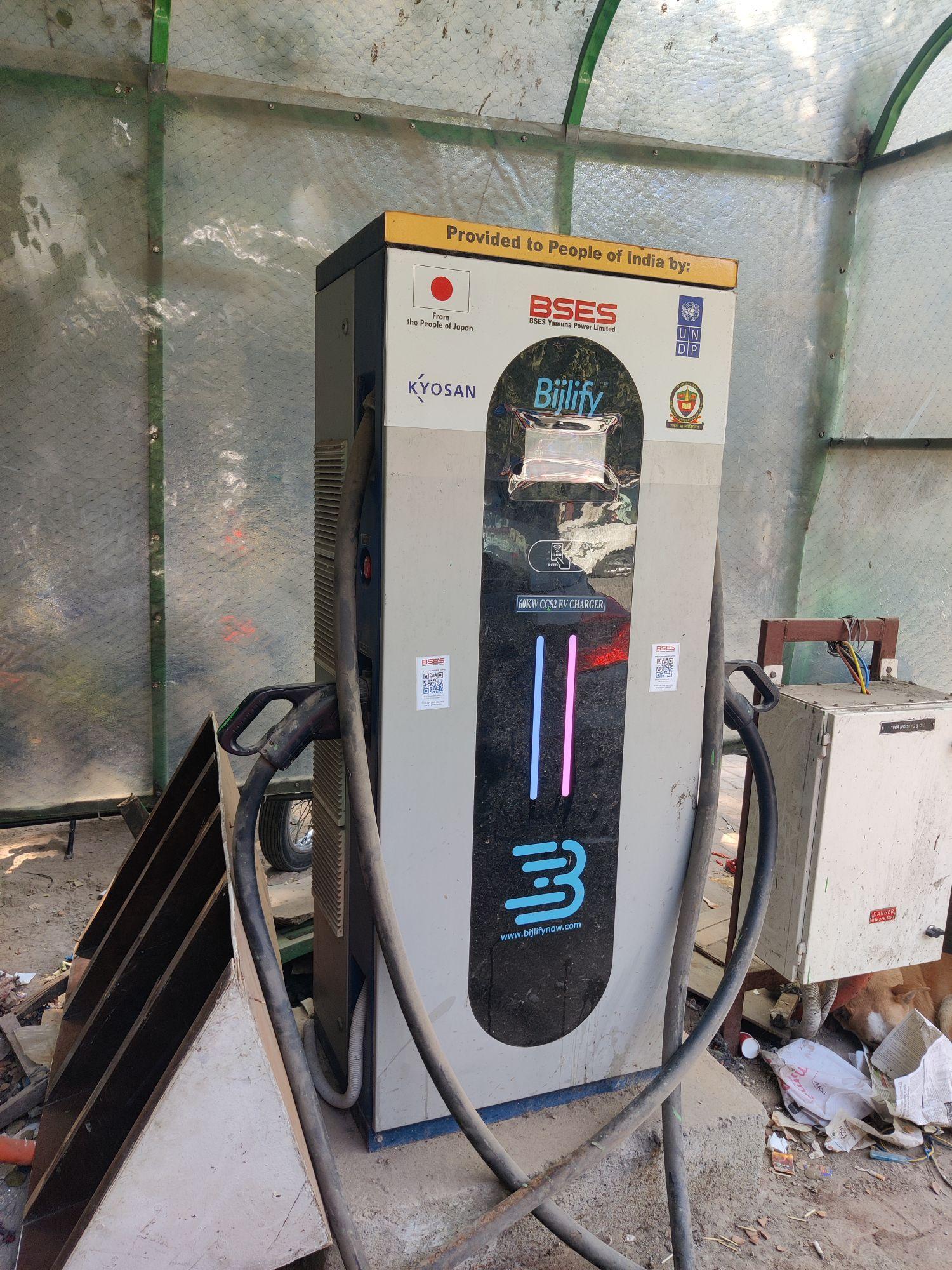 PVR Anupam Saket | New Delhi, DL | EV Station