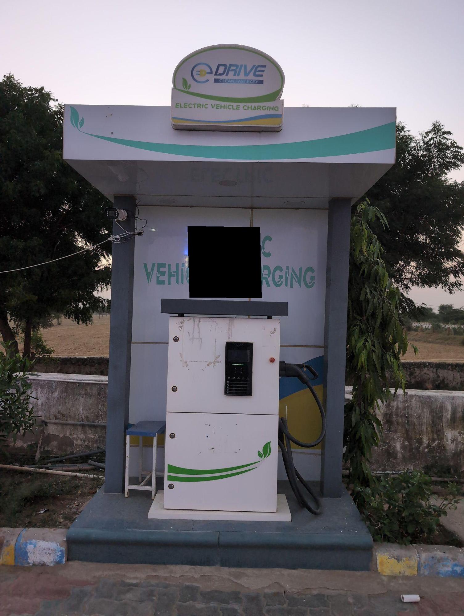BPCL Station Prem Filling Station | Ber Kalan, RJ | EV Station