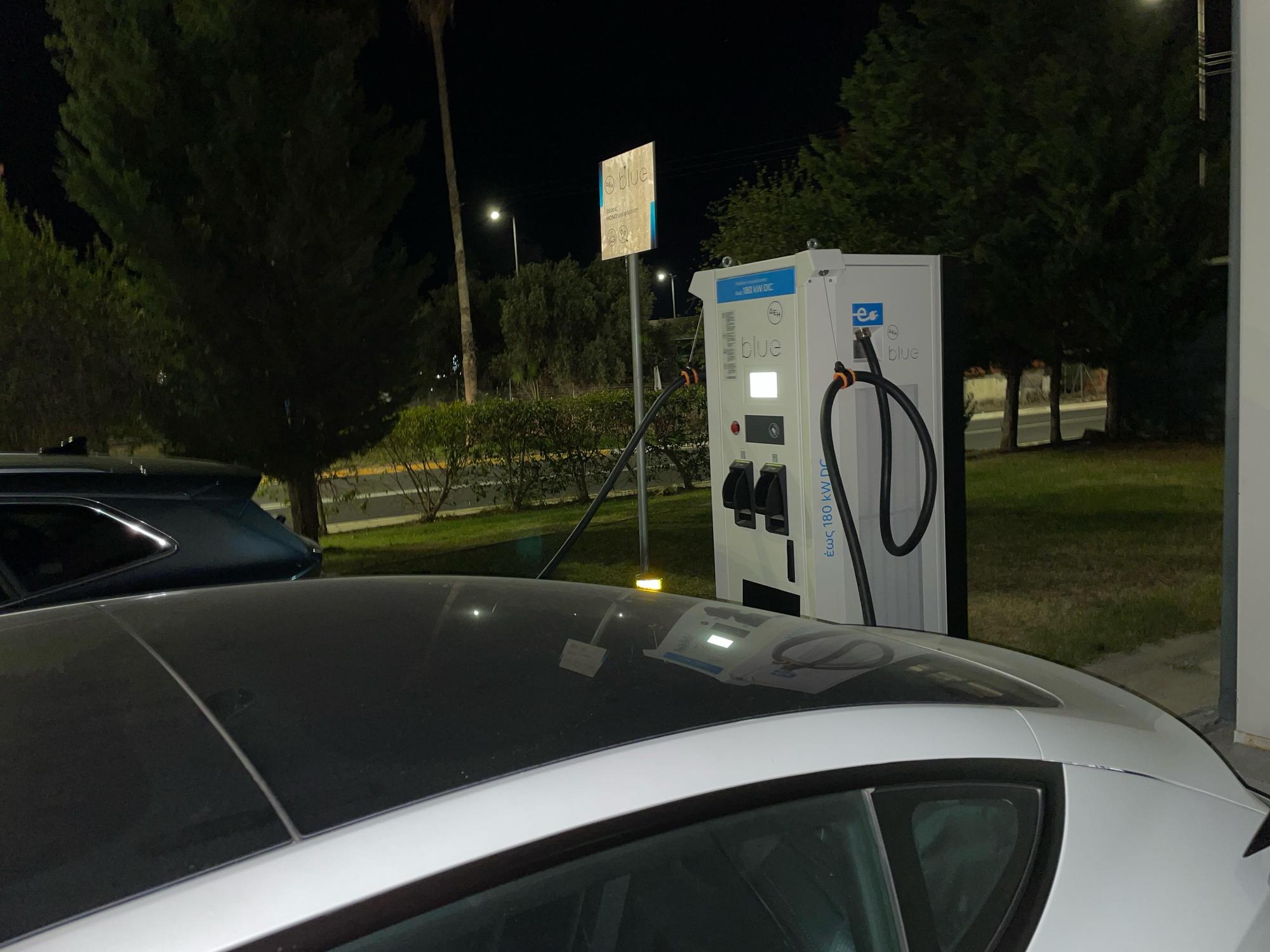 Sklavenitis Messini | Αναγνωσταρά, Messini 242 00, Greece | EV Station
