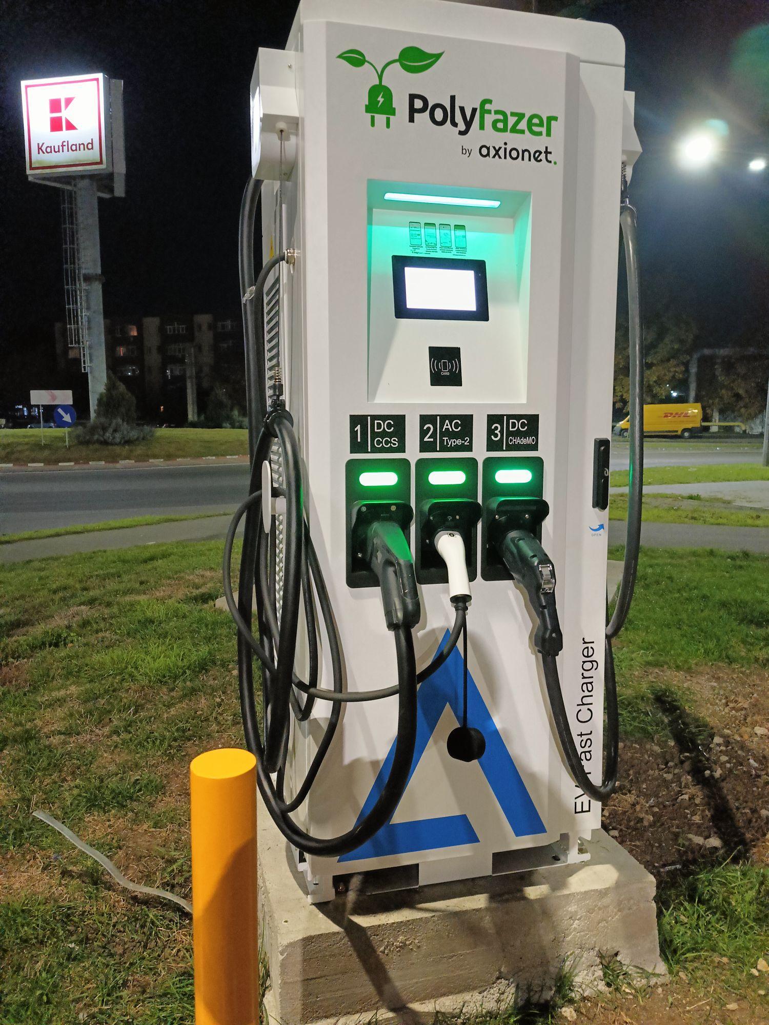 Altex Deva | Deva, HD | EV Station