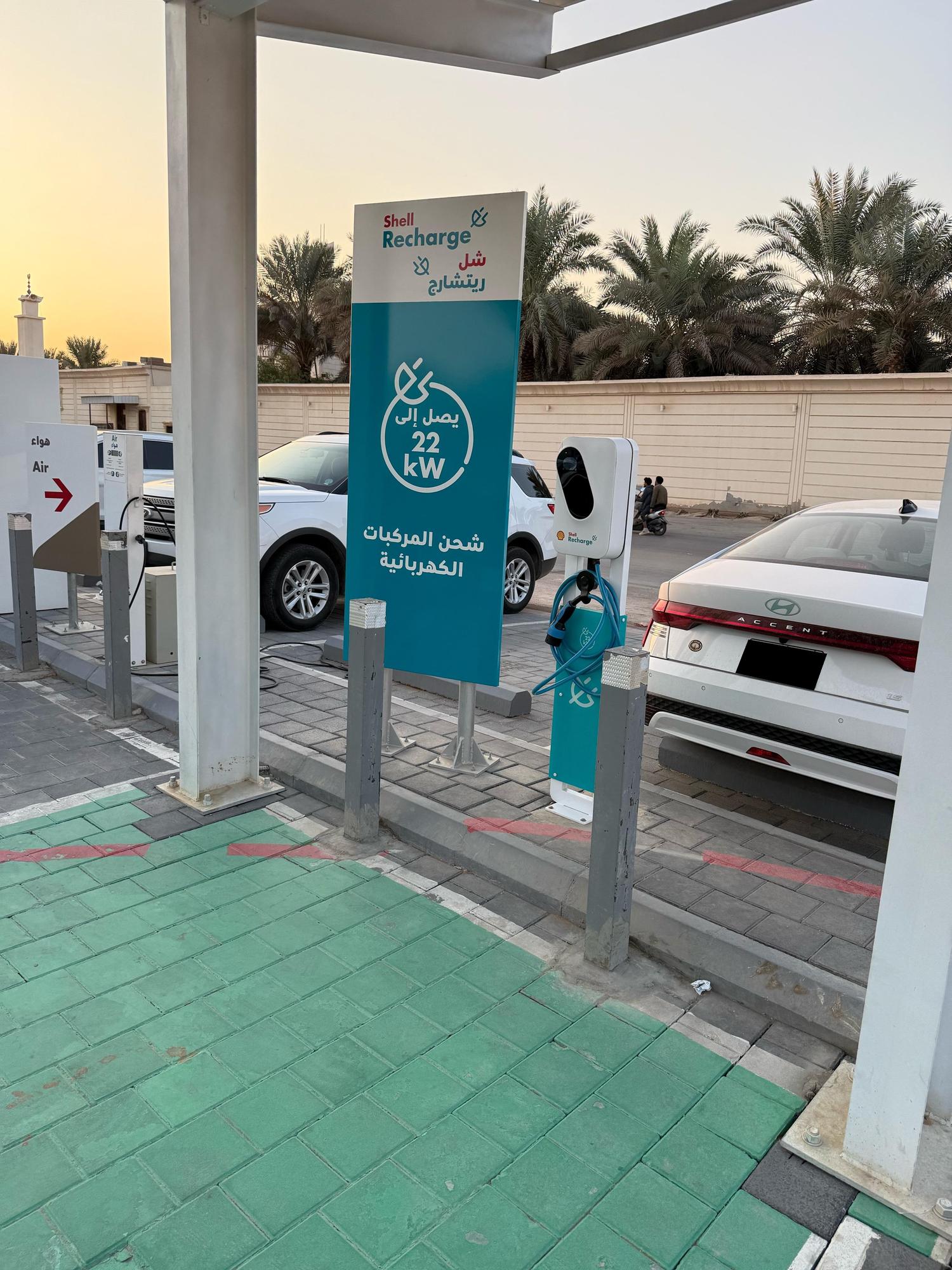 Shell Station | Riyadh, Riyadh Province | EV Station