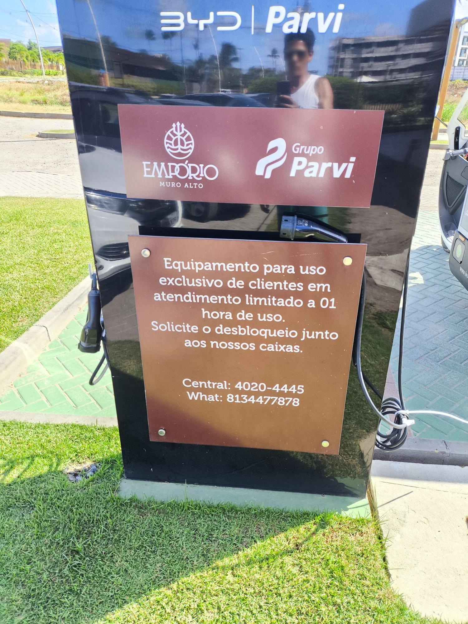 Empório Muro Alto | H237+84 - N São do Ó, Ipojuca - PE, 55590-000 ...
