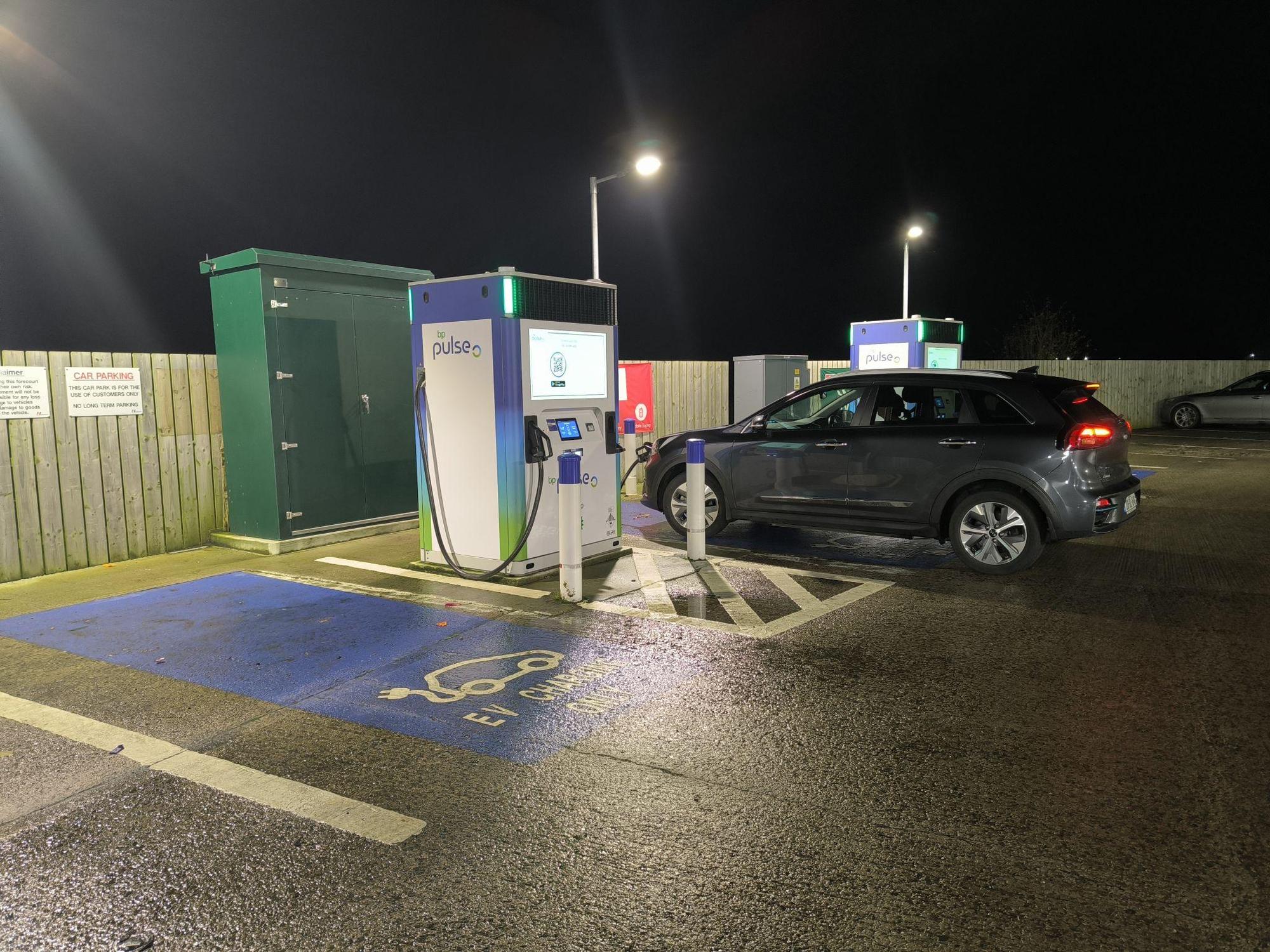 Spar Glenavy Road - BP | Moira, Northern Ireland | EV Station