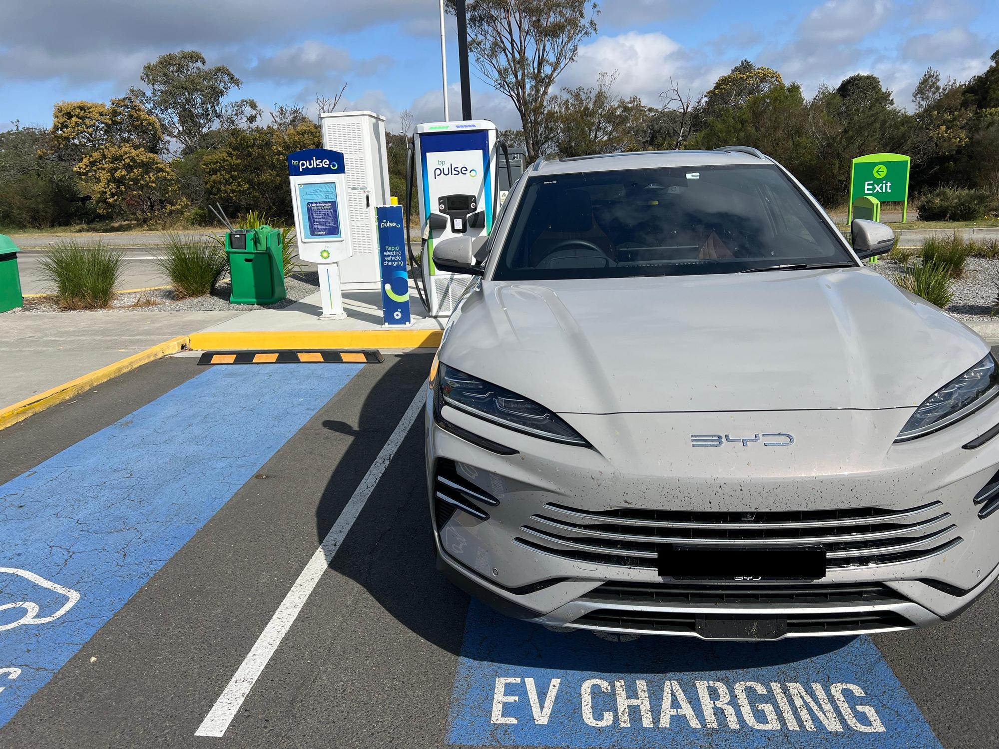 BP Marulan Northbound | Marulan, NSW | EV Station