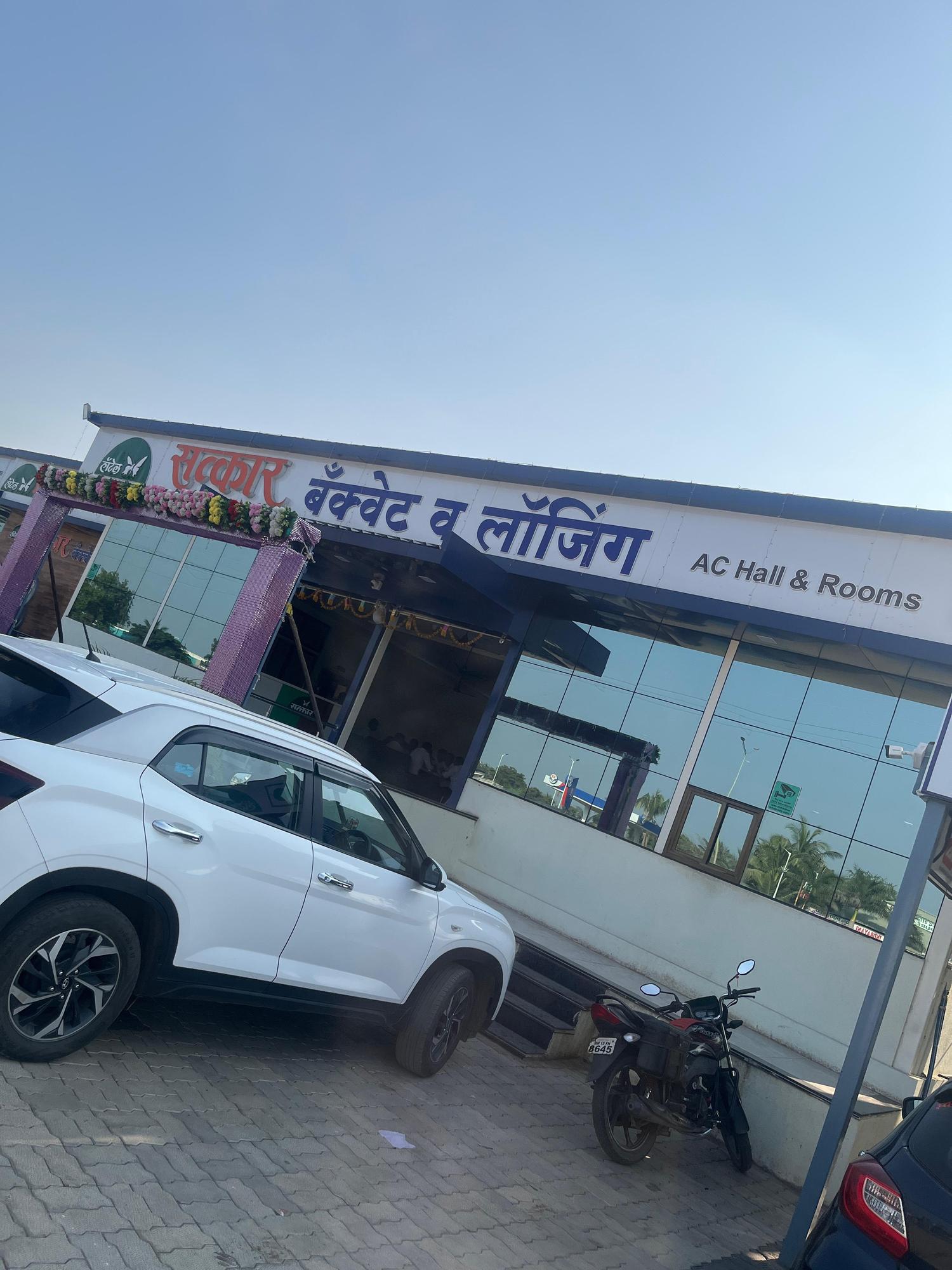 Satkar Banquet and Lounge (ChargeZone) | Dodi Bk., MH | EV Station