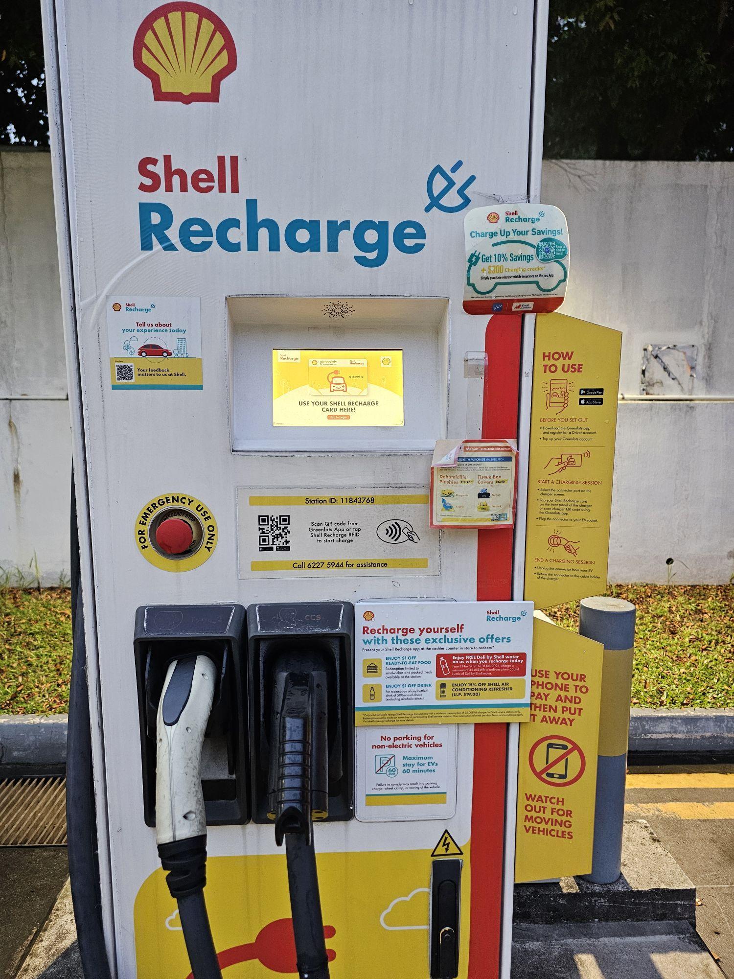 Shell Punggol | 821 Punggol Rd, Singapore 829169 | EV Station