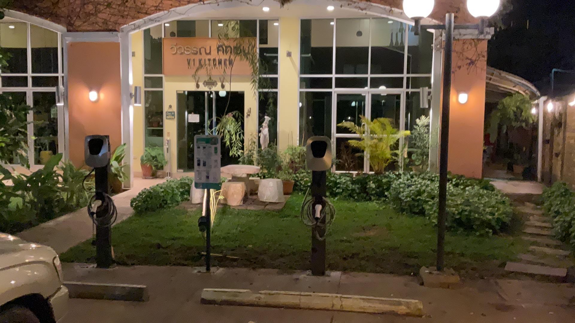 Caza V1 Hotel | 8 ซ.คลองขุด ต.ท่าประดู่ อ.เมืองระยอง ระยอง 21000 | EV ...