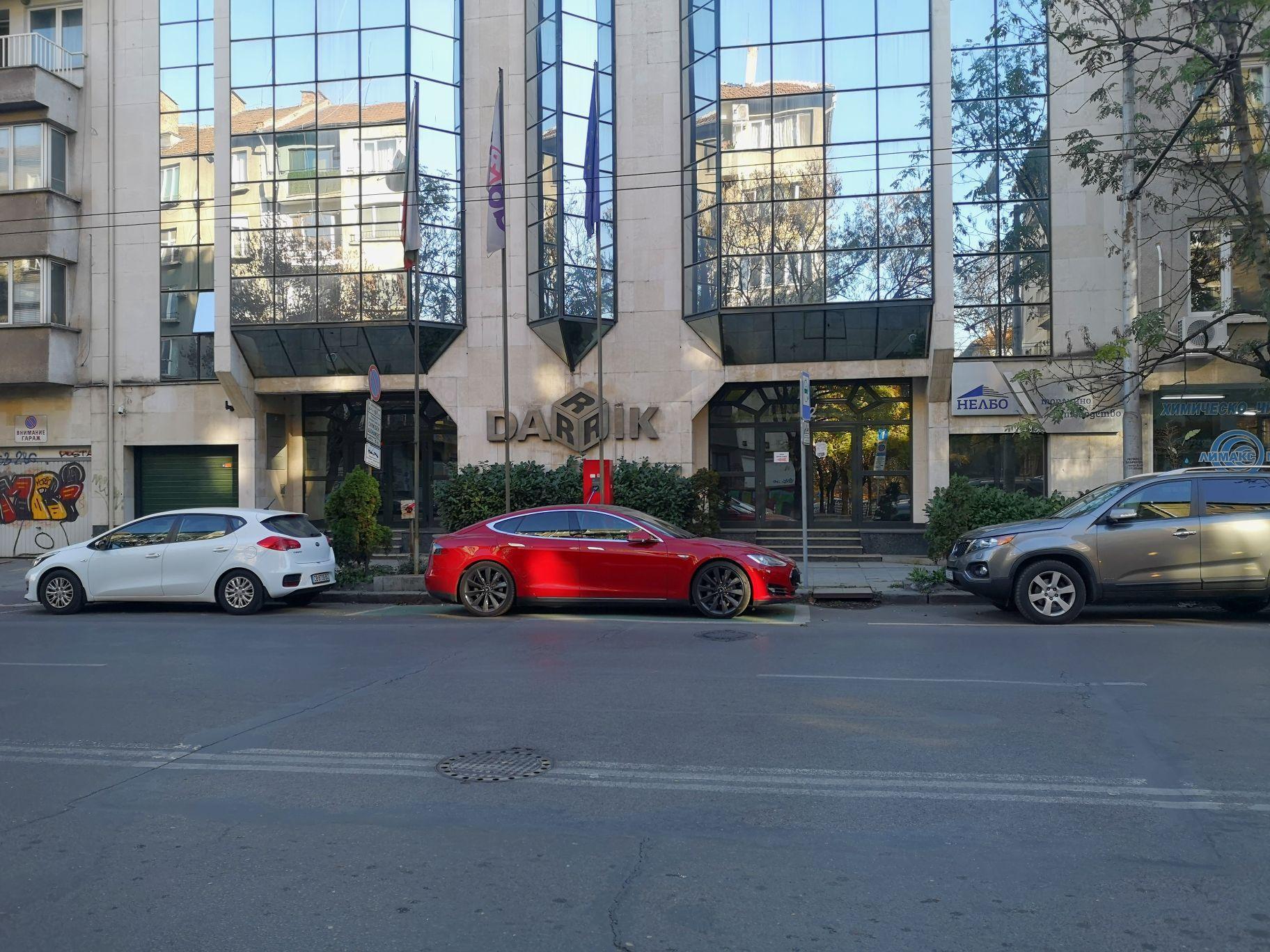 Darik Radio | Sofia, Sofia City Province | EV Station